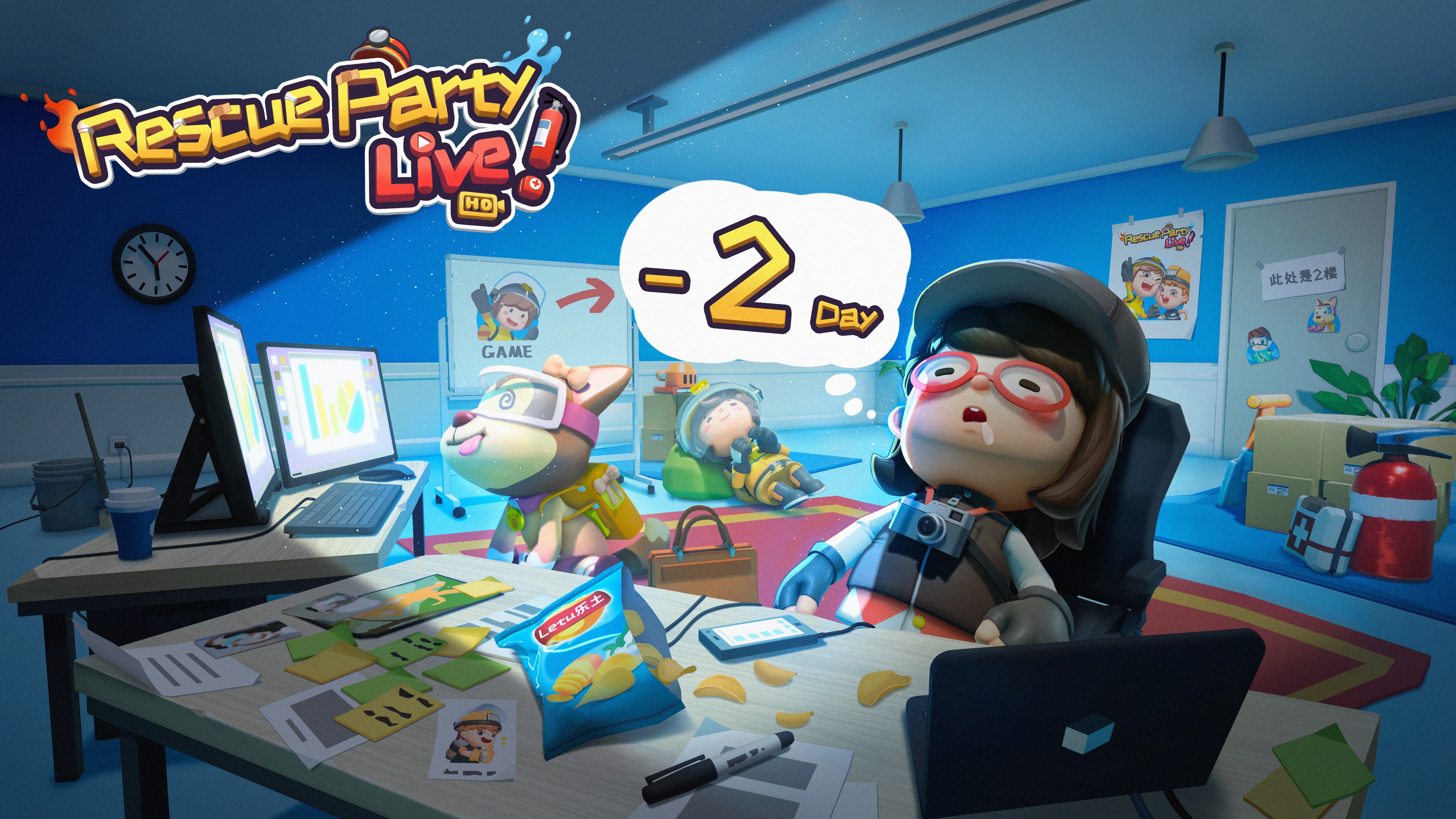 Rescue Party: Live! Wallpapers - Wallpaper Cave