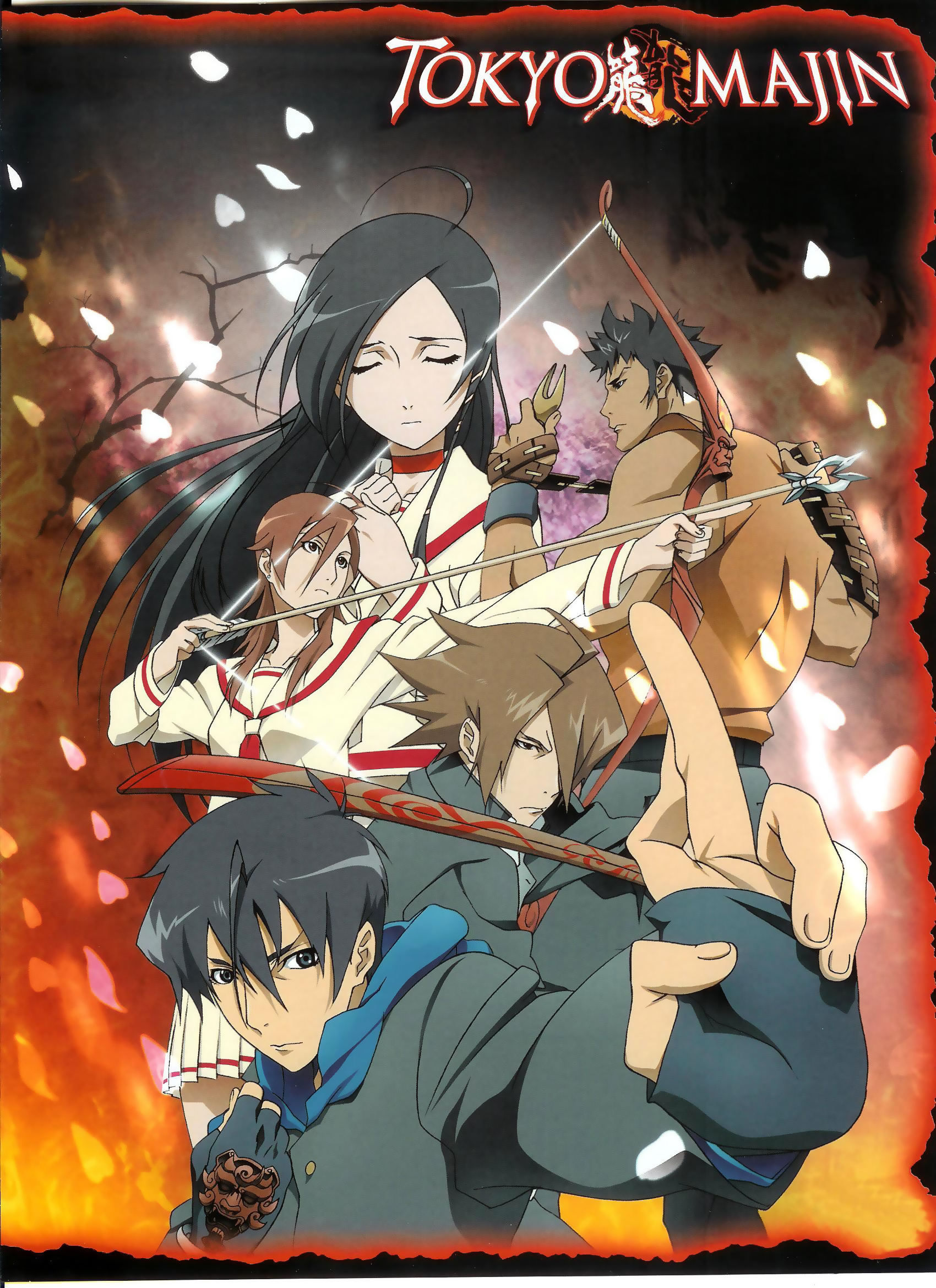 Tokyo Majin Wallpapers - Wallpaper Cave