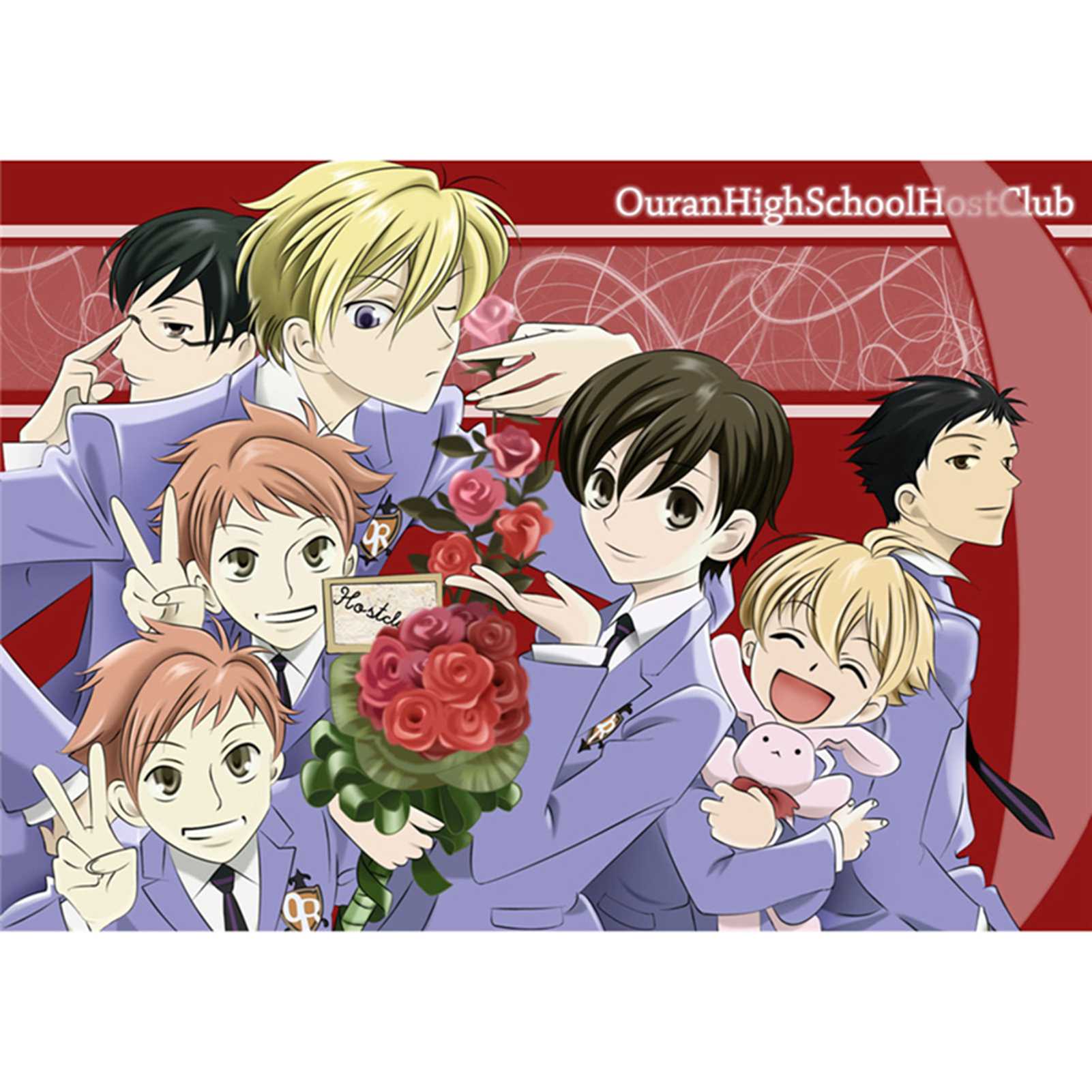 OHSHC Tropical Wallpapers - Wallpaper Cave