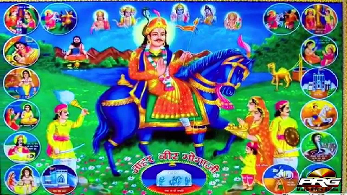 Jaharveer Goga Ji Wallpapers - Wallpaper Cave