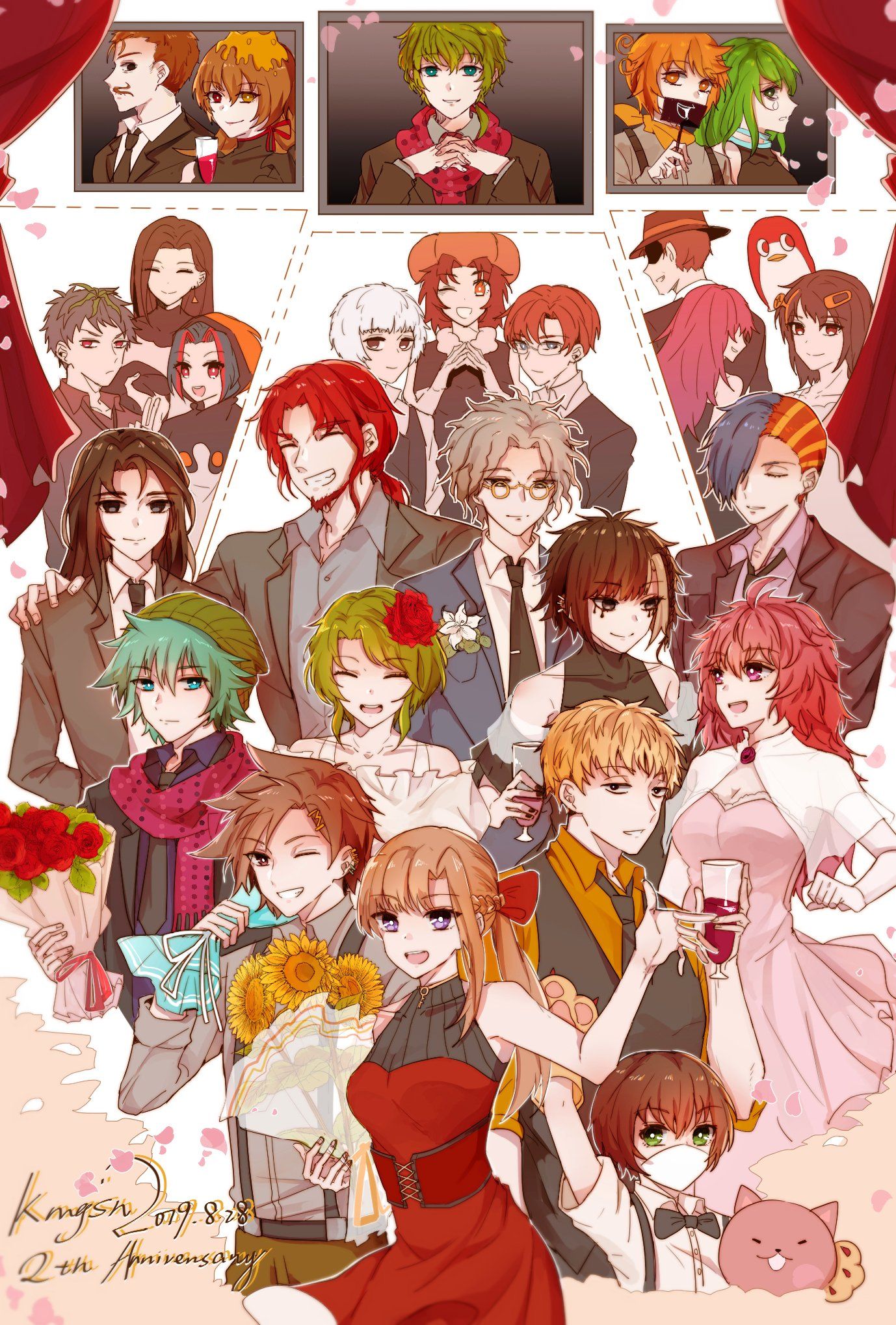 Kimi Ga Shine Wallpapers - Wallpaper Cave