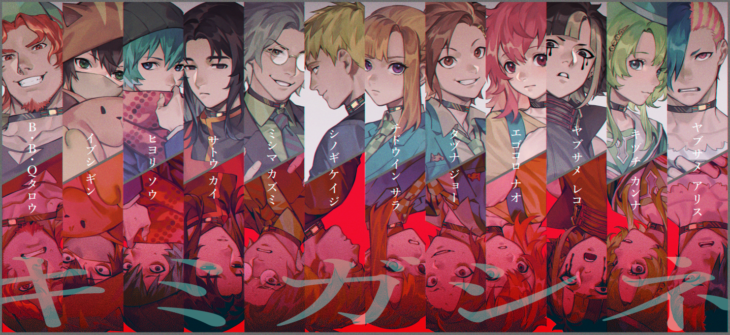 Kimi Ga Shine Wallpapers - Wallpaper Cave Kimi Ga Shine Wallpapers - Wallpaper Cave
