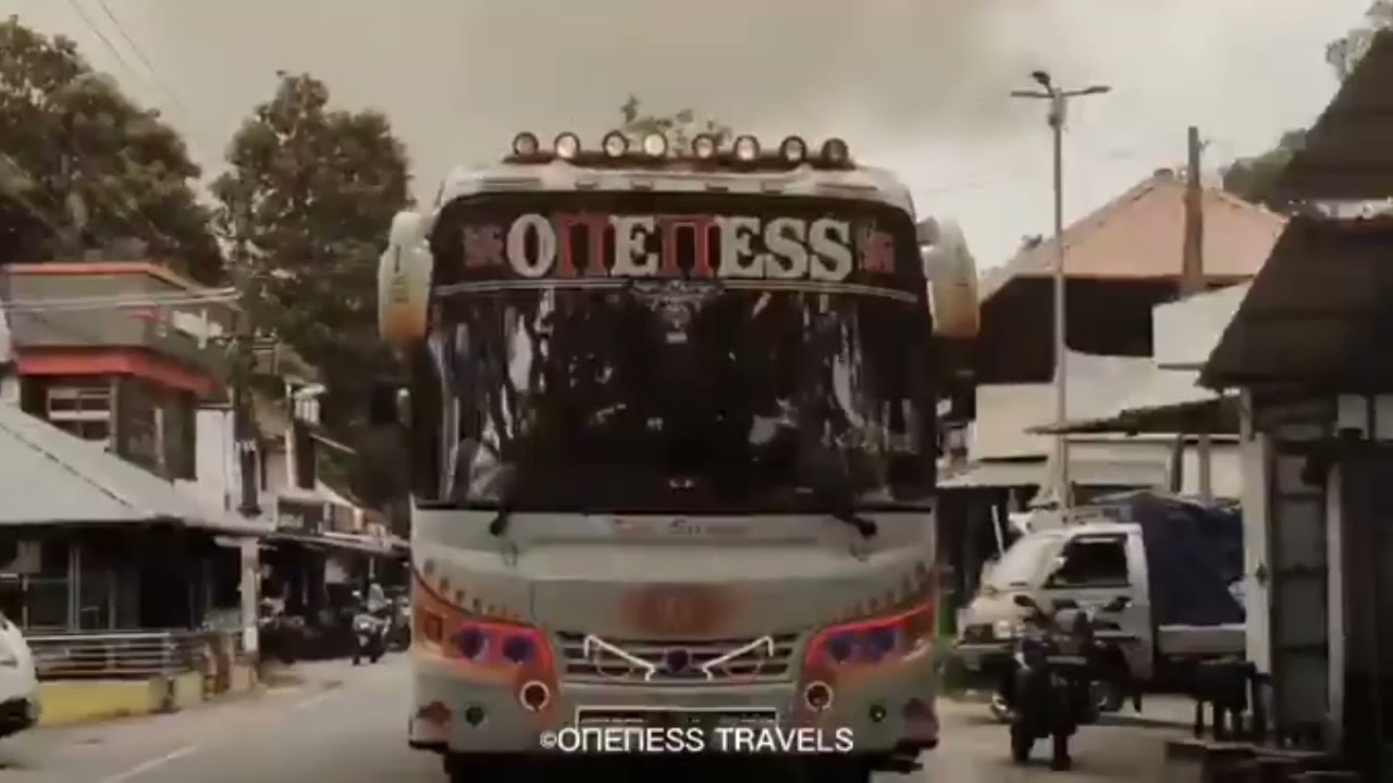 Oneness Travels Wallpapers - Wallpaper Cave