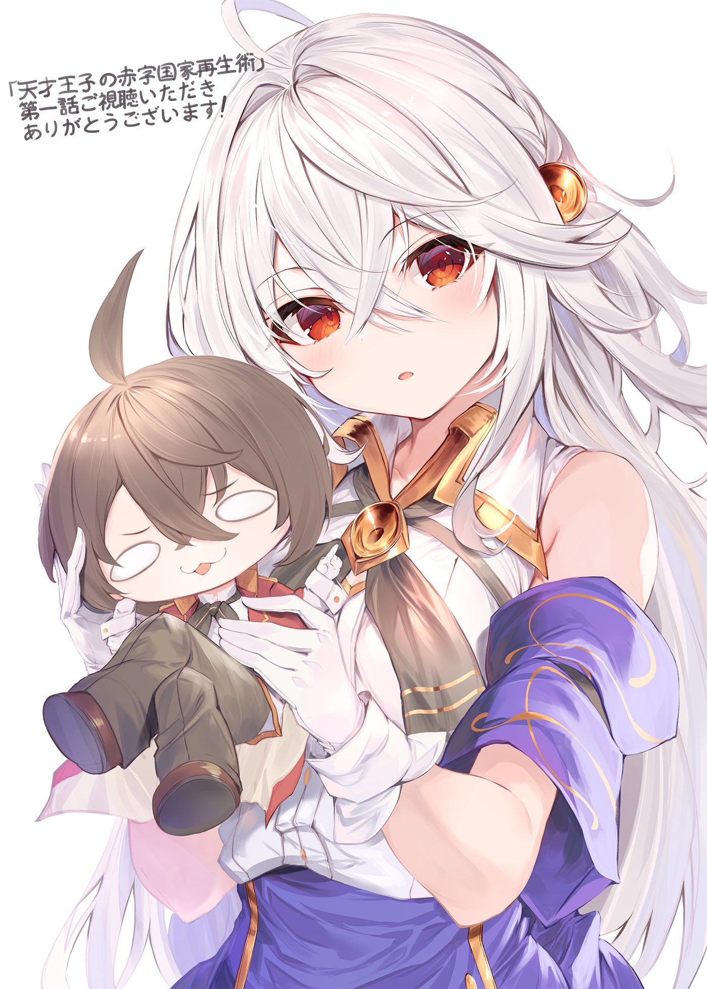 Ninym Wallpapers - Wallpaper Cave