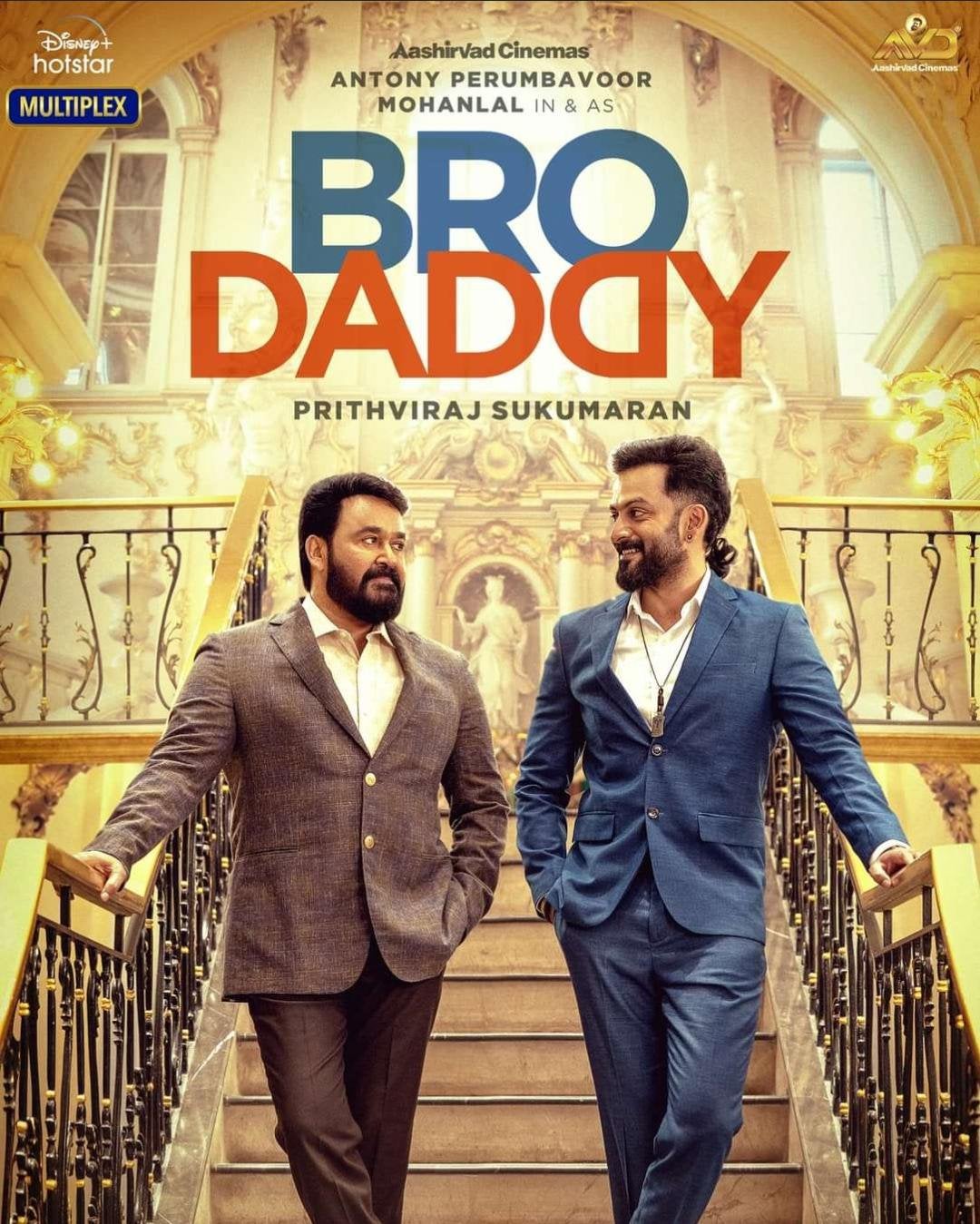 Bro Daddy Wallpapers - Wallpaper Cave