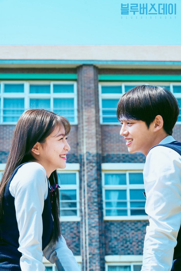 Blue Birthday Kdrama Wallpapers - Wallpaper Cave