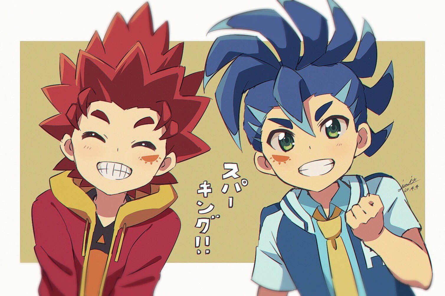 Hyuga Asahi Wallpapers - Wallpaper Cave