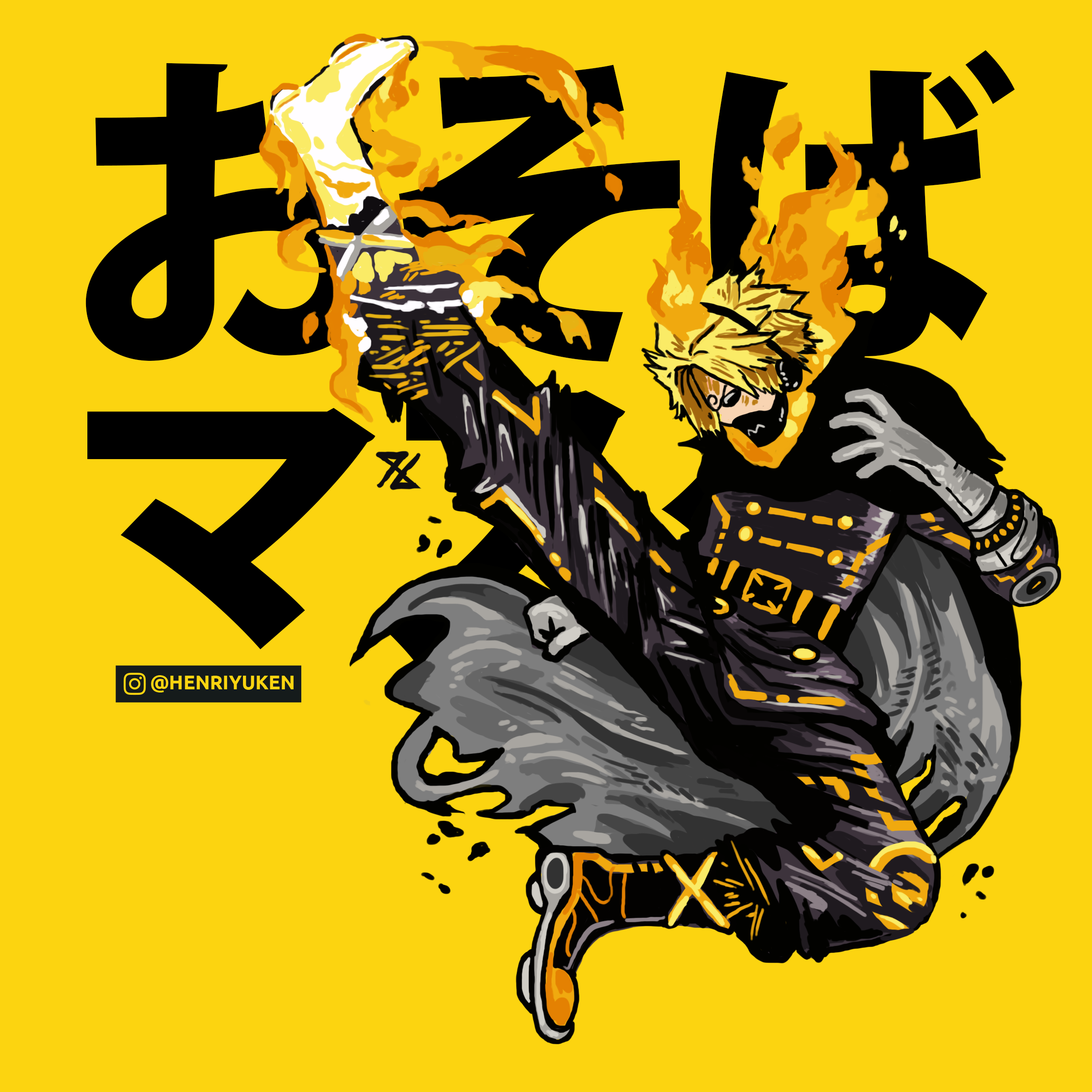 Soba Mask Wallpapers - Wallpaper Cave