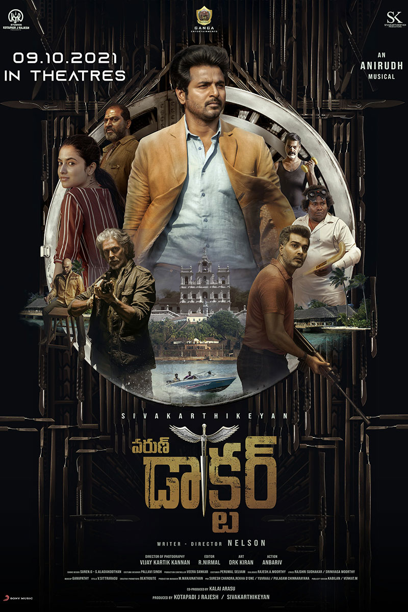 Varun Doctor Wallpapers - Wallpaper Cave