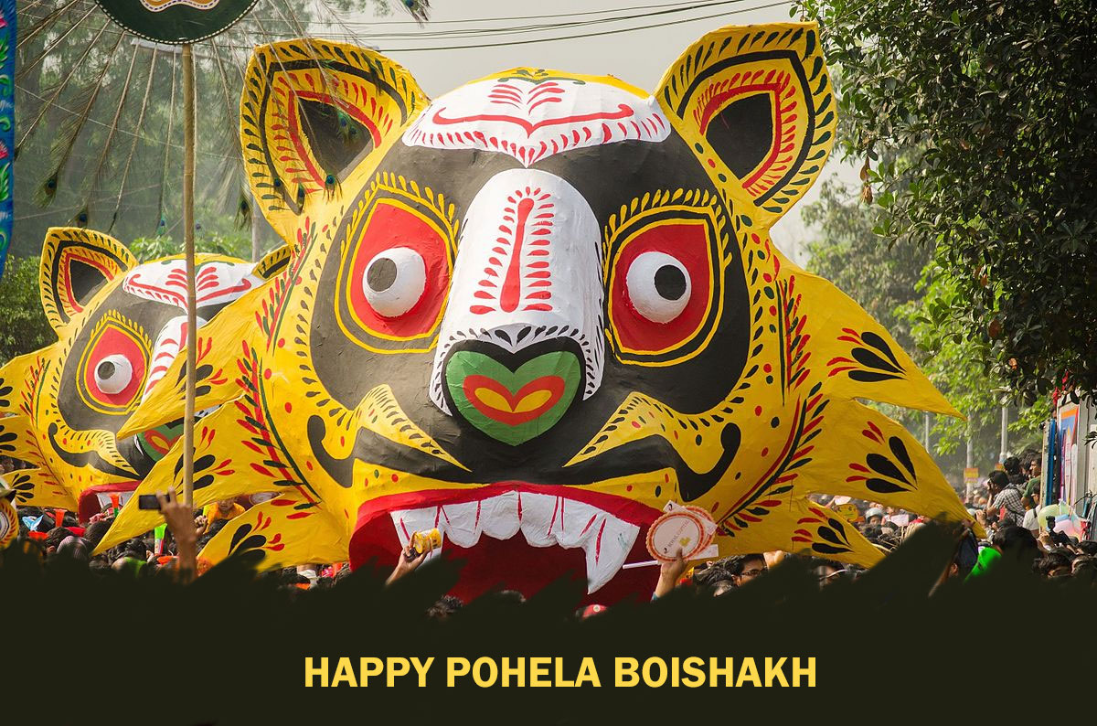 Bengali New Year Wallpapers - Wallpaper Cave