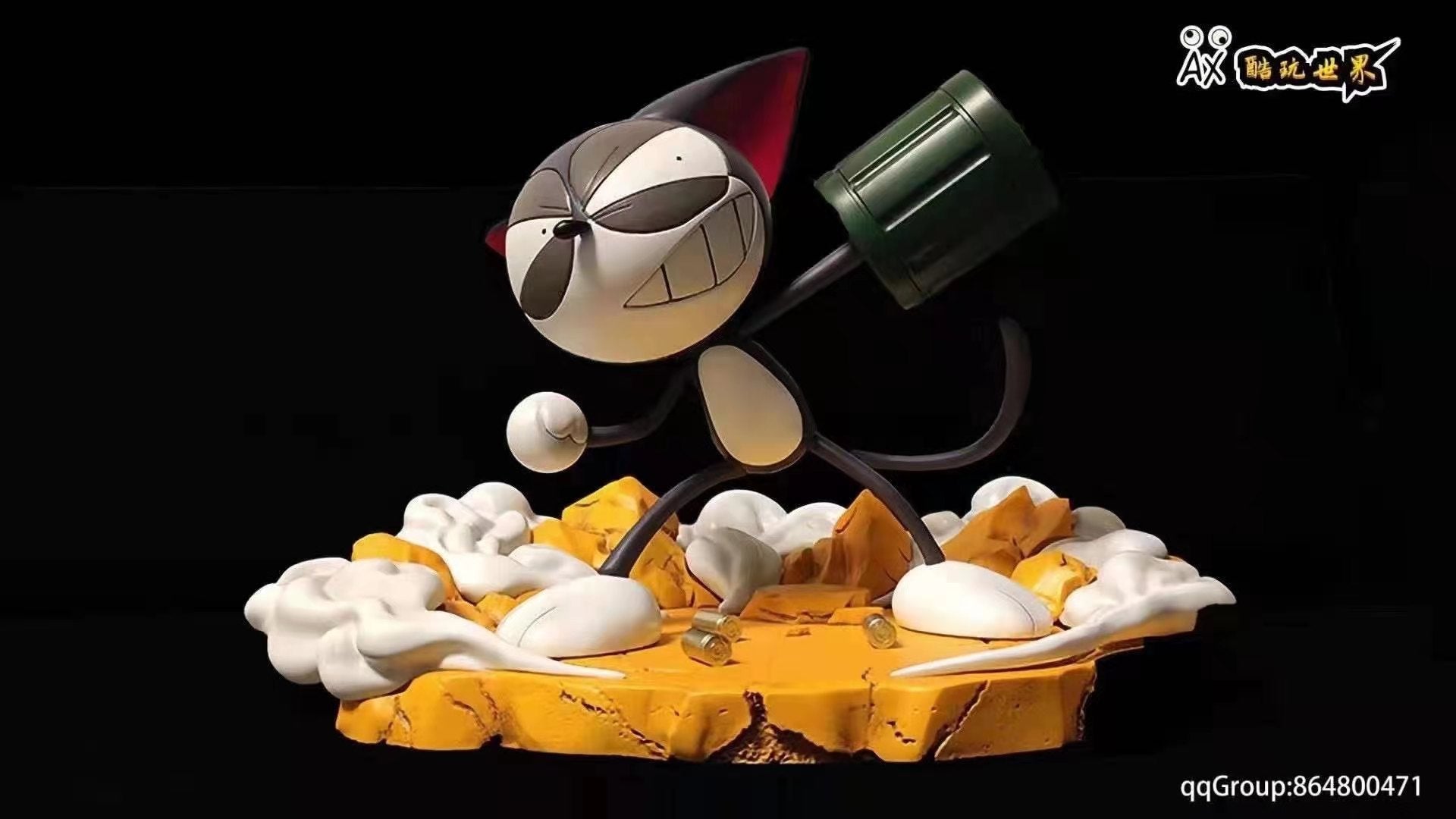 Kuro Chan Wallpapers - Wallpaper Cave