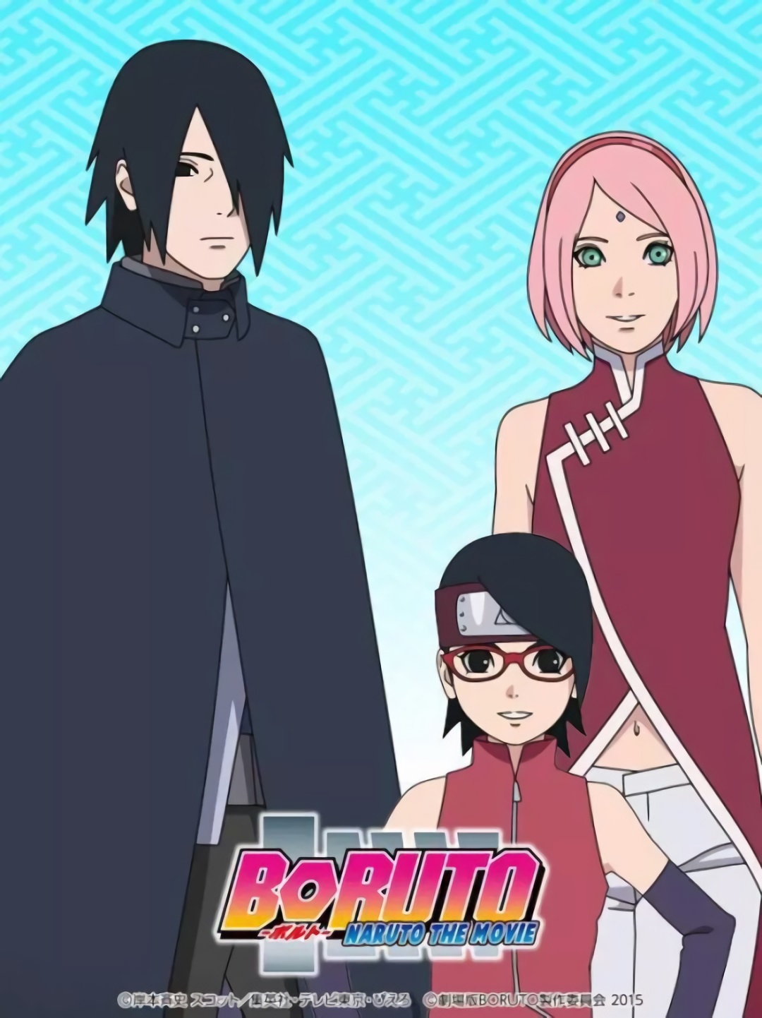 Sasuke Sakura Sarada Wallpapers - Wallpaper Cave
