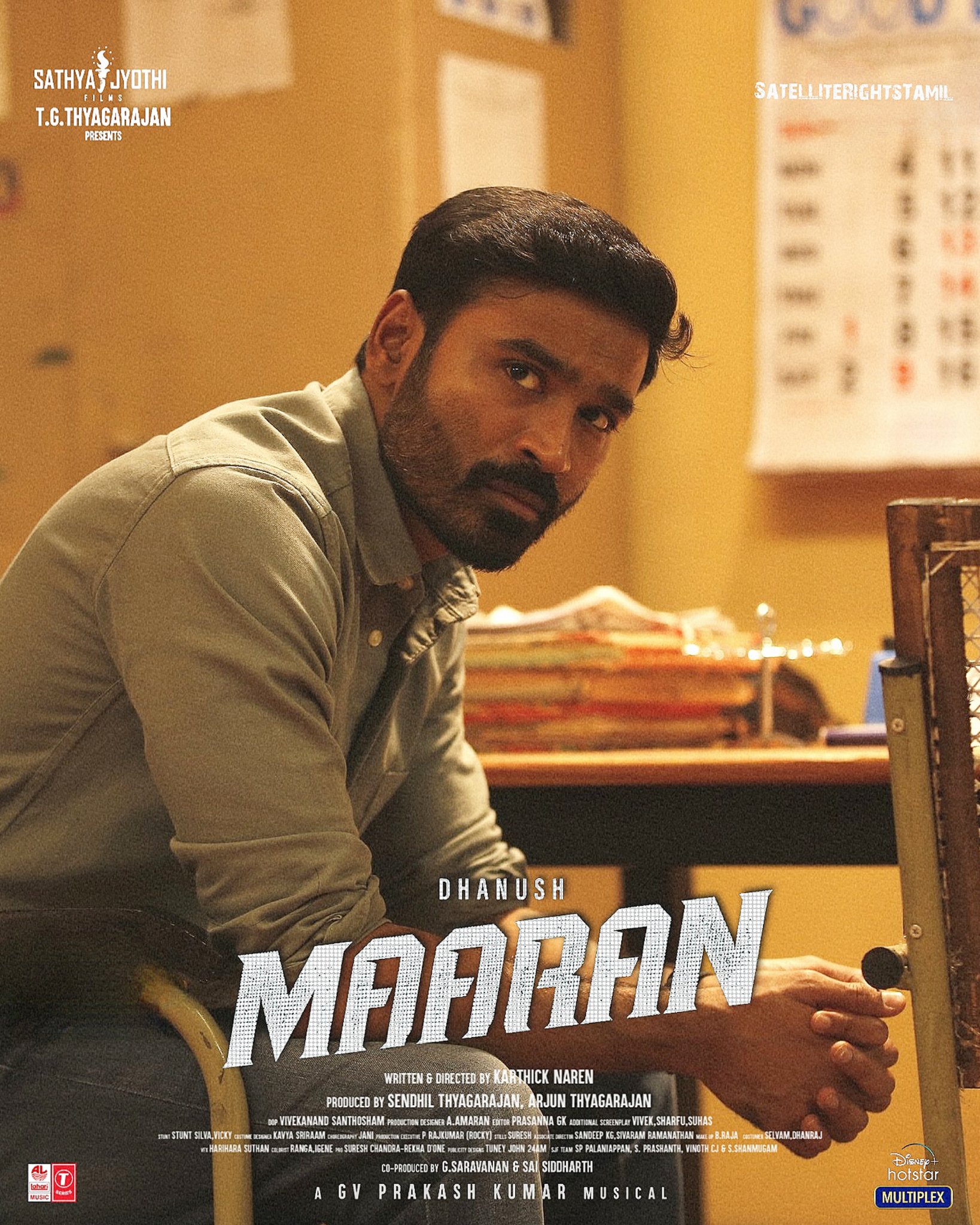 Maaran Wallpapers - Wallpaper Cave