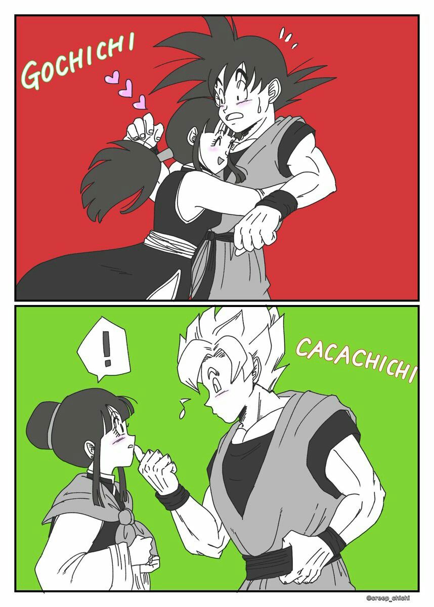 Gochi Wallpapers - Wallpaper Cave