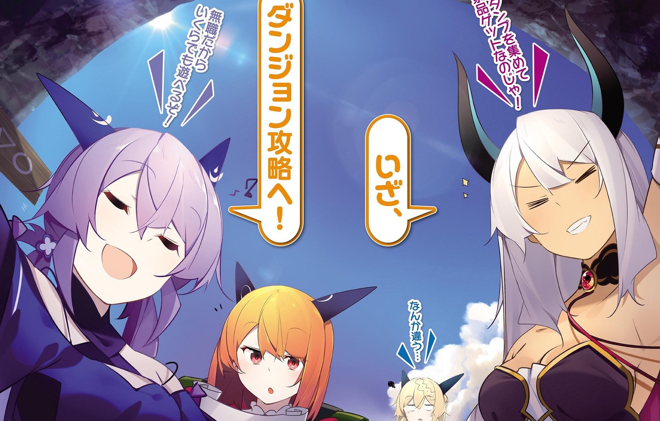 Slime 300 Wallpapers - Wallpaper Cave