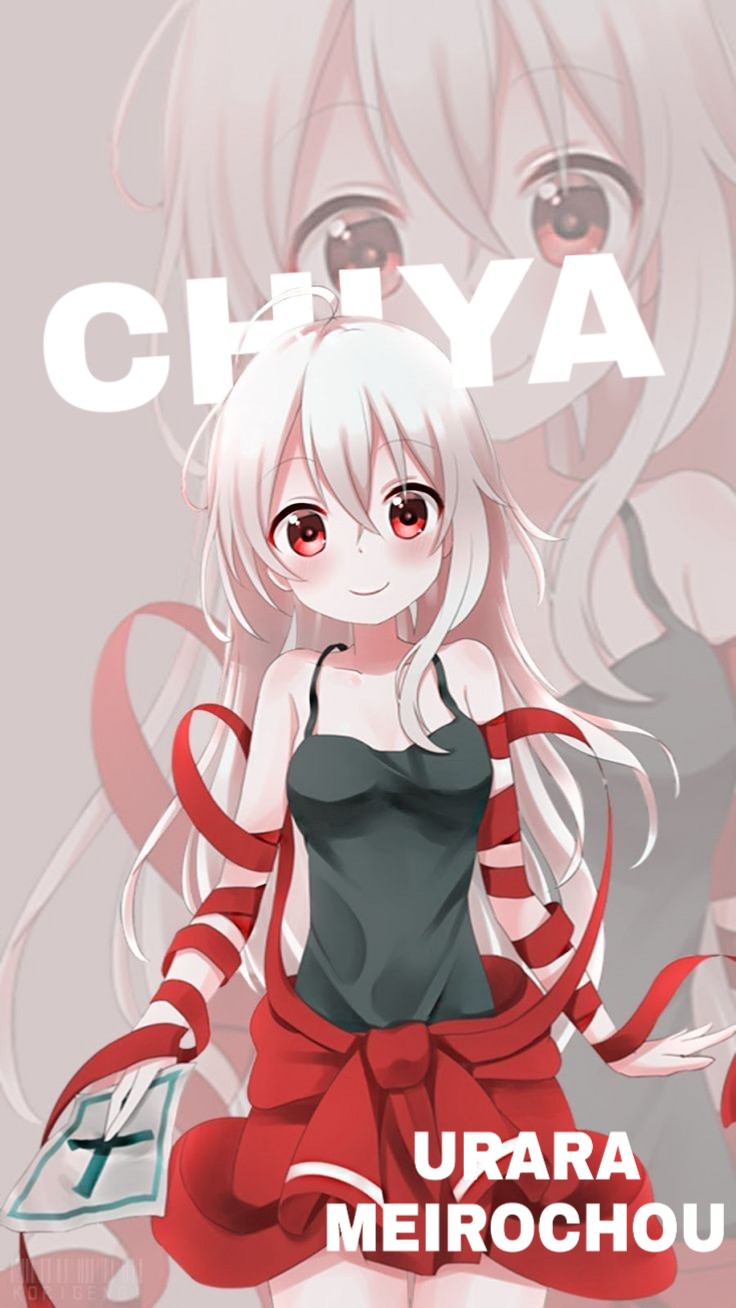 Urara Meirocho Wallpapers - Wallpaper Cave