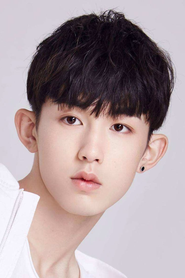 Guo Junchen Wallpapers - Wallpaper Cave