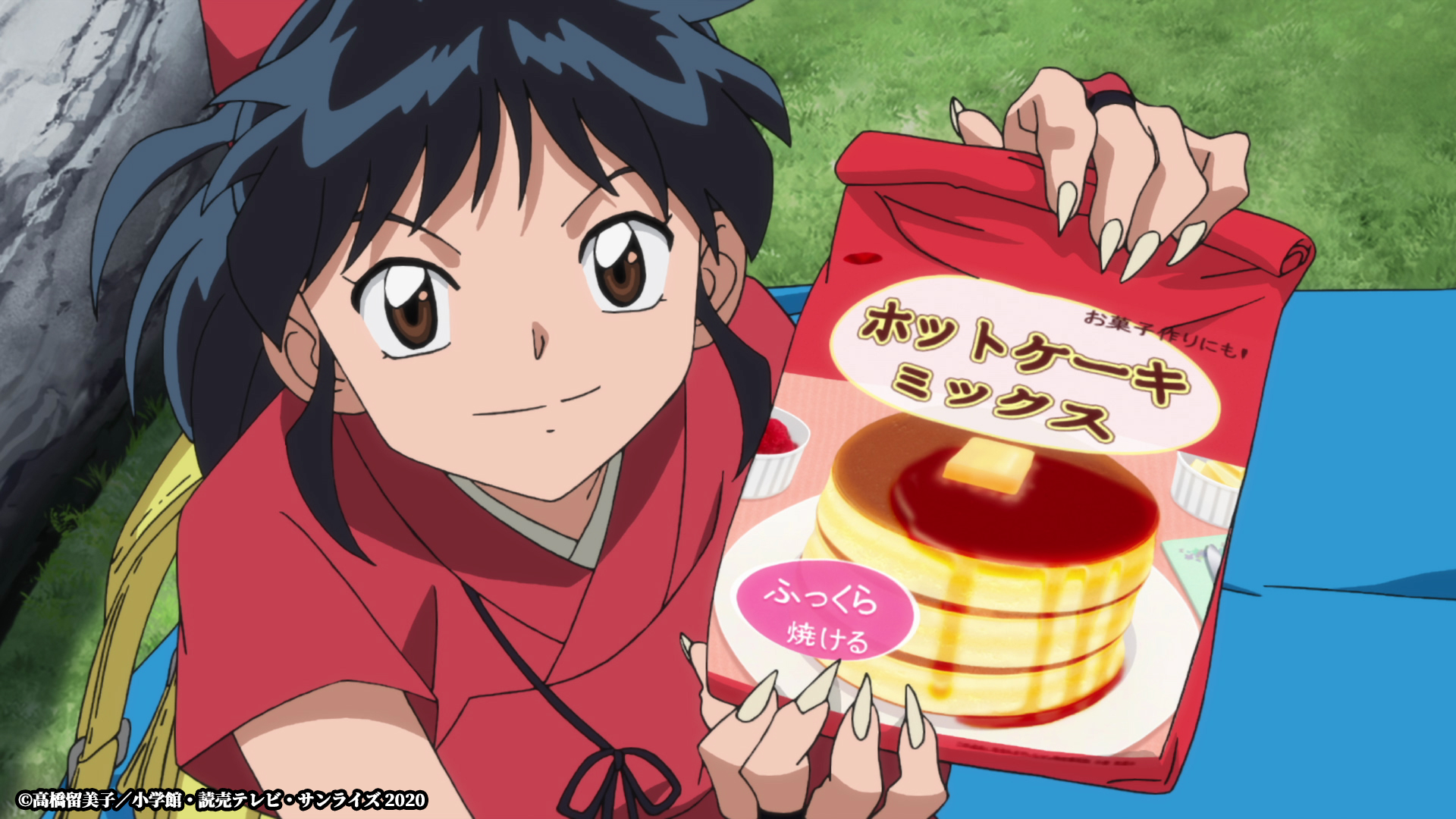 Moroha Wallpapers - Wallpaper Cave