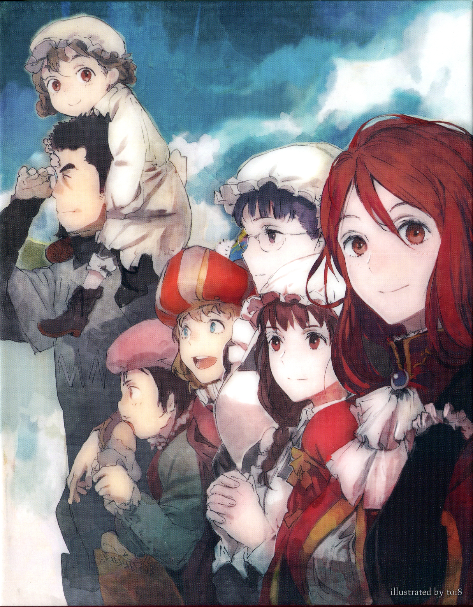 Maoyu Wallpapers - Wallpaper Cave