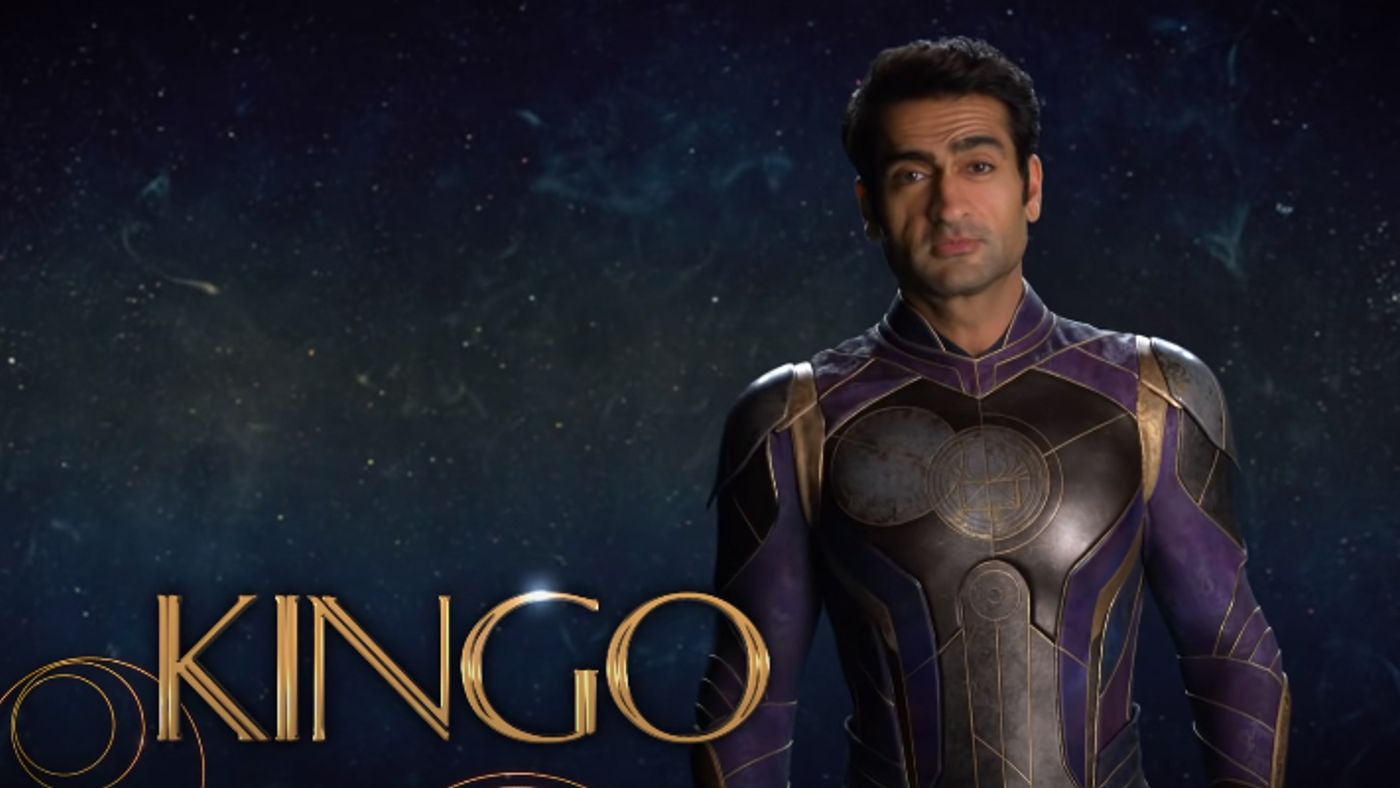 Kingo Sunen Wallpapers - Wallpaper Cave