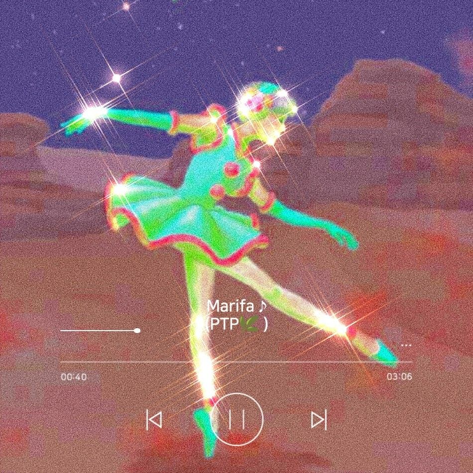 Marifa The Performer Wallpapers - Wallpaper Cave