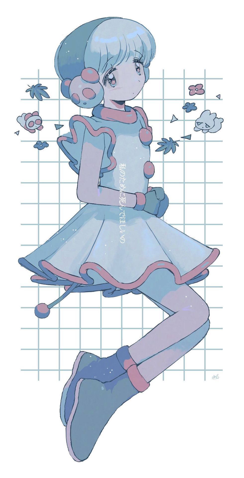 Marifa The Performer Wallpapers - Wallpaper Cave