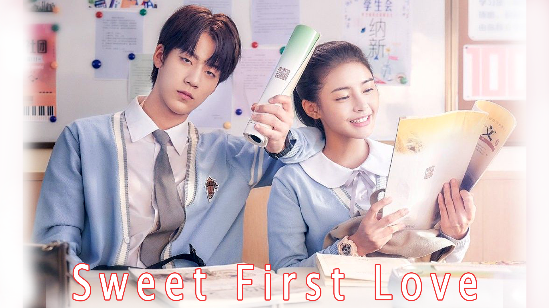 Sweet First Love Wallpapers - Wallpaper Cave
