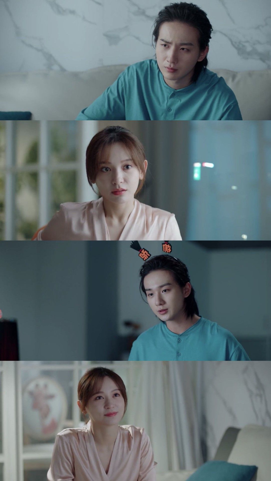 Parallel Love Wallpapers - Wallpaper Cave