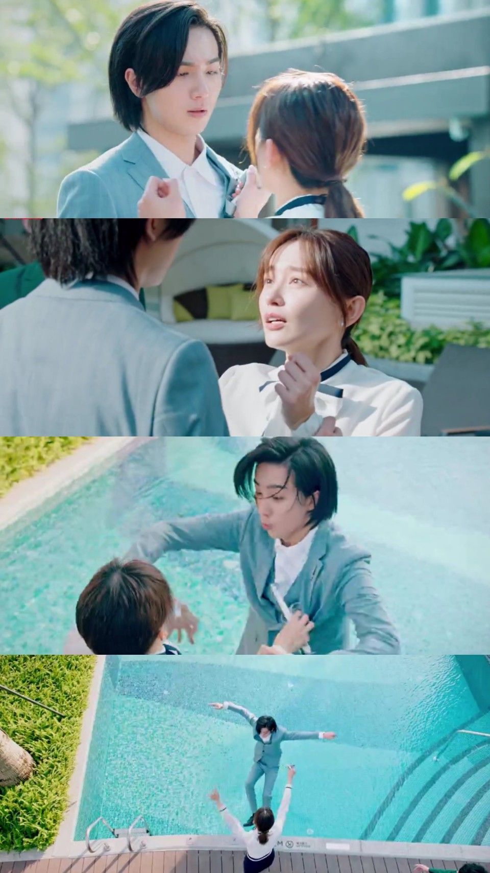 Parallel Love Wallpapers - Wallpaper Cave