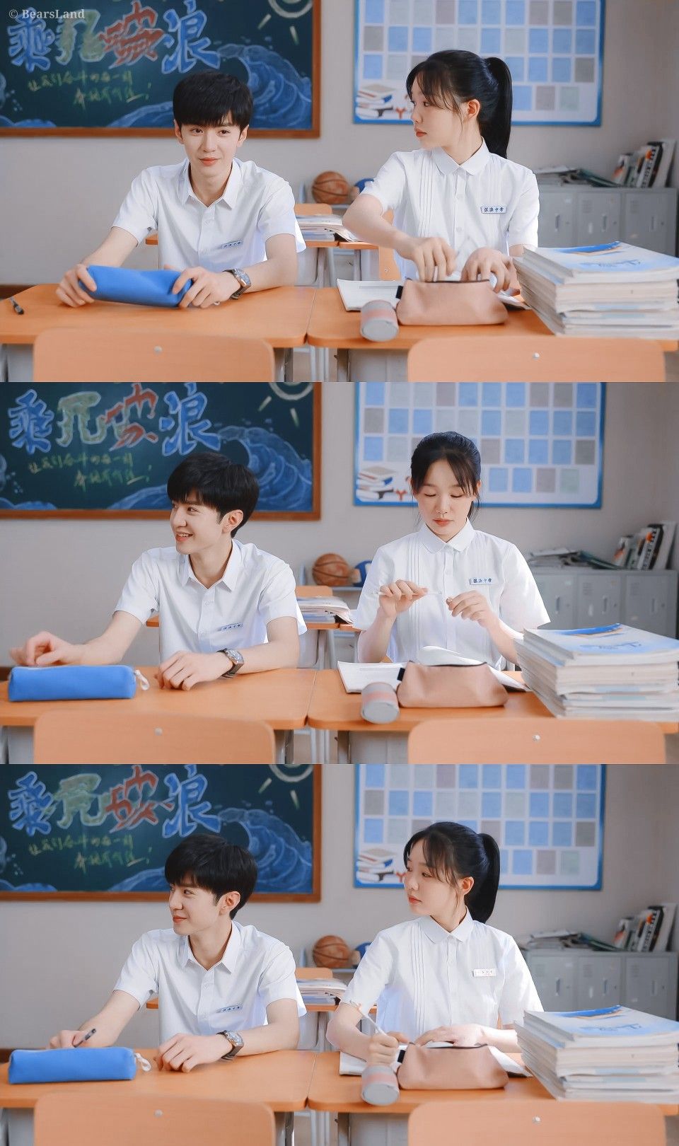 Our Secret Wallpapers - Wallpaper Cave