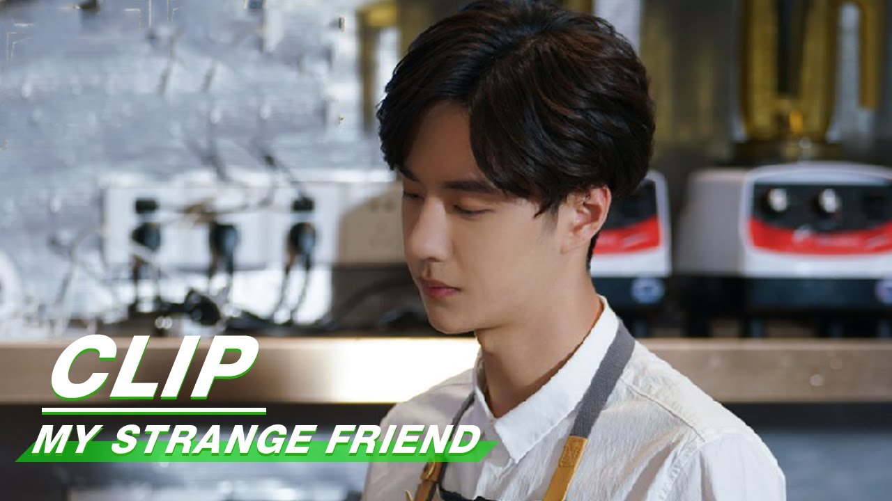 My Strange Friend Wallpapers - Wallpaper Cave