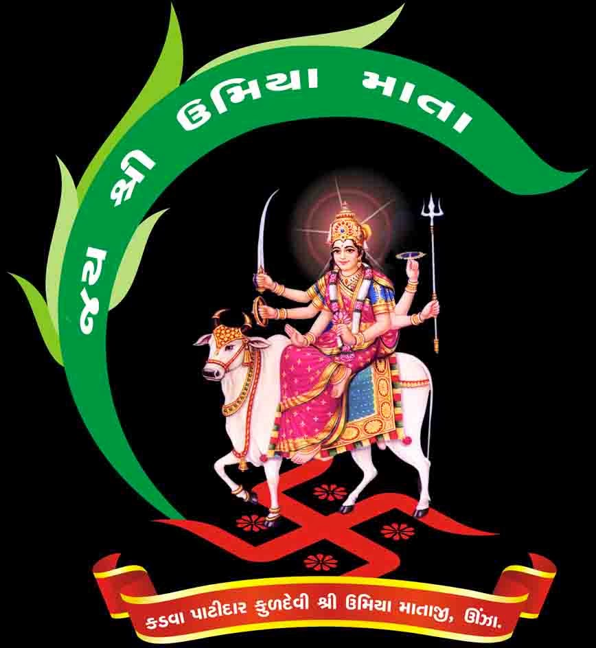 Umiya Maa Wallpapers - Wallpaper Cave