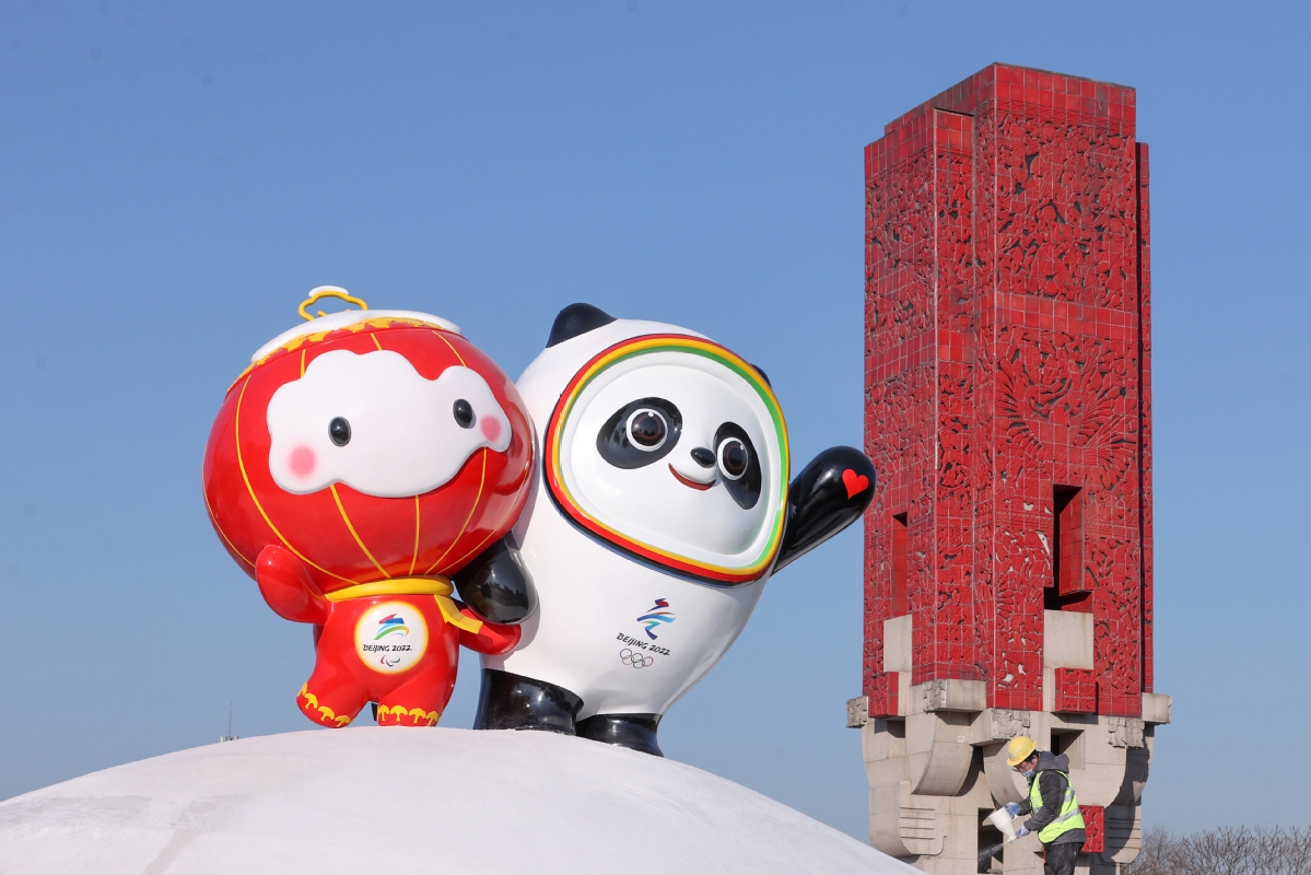 Bing Dwen Dwen And Shuey Rhon Rhon Wallpapers - Wallpaper Cave