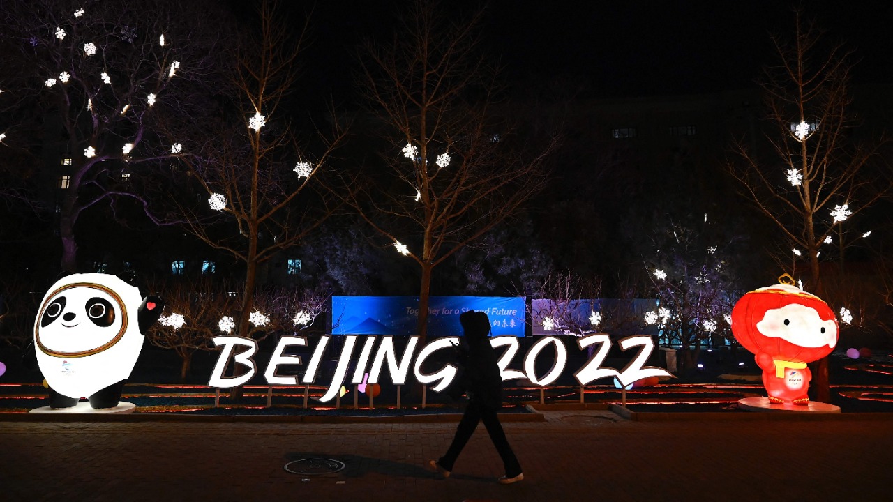 Bing Dwen Dwen And Shuey Rhon Rhon Wallpapers - Wallpaper Cave