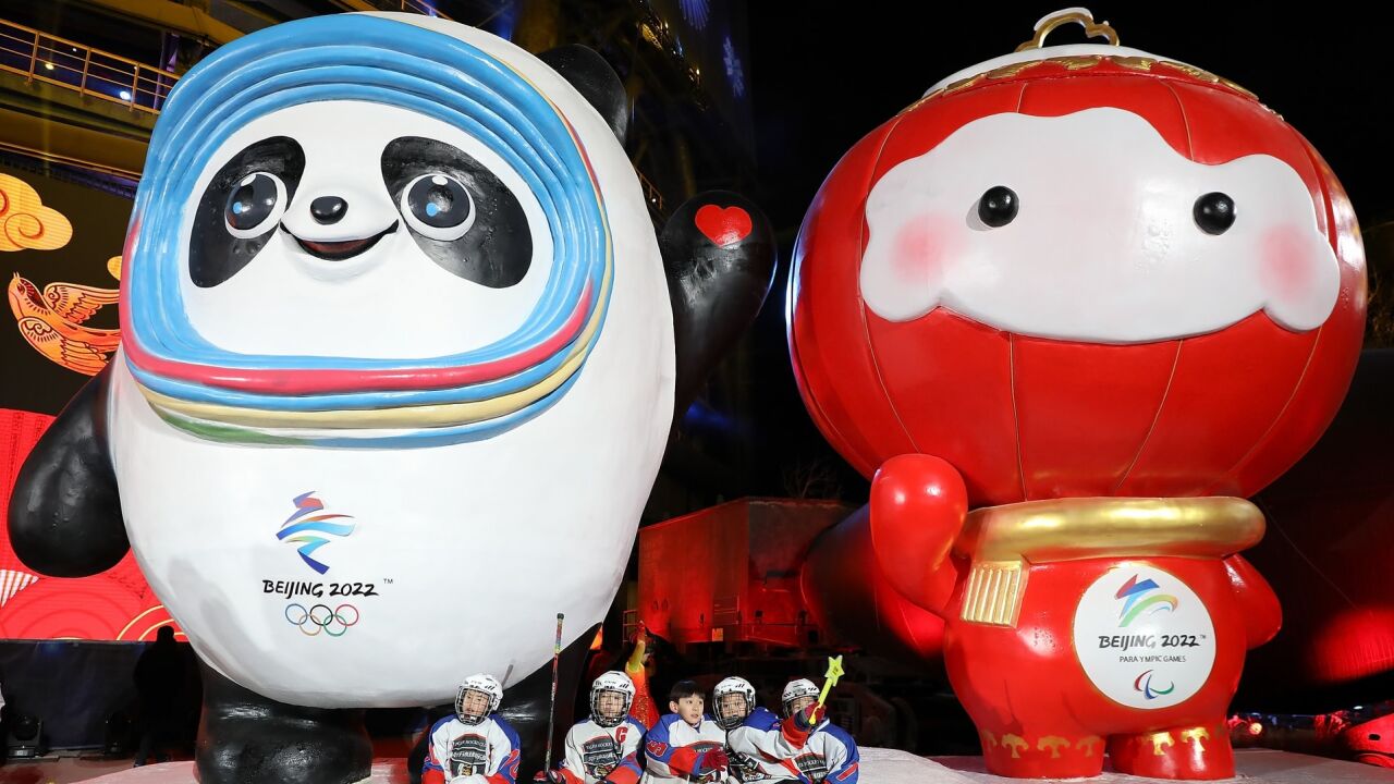 Bing Dwen Dwen And Shuey Rhon Rhon Wallpapers - Wallpaper Cave