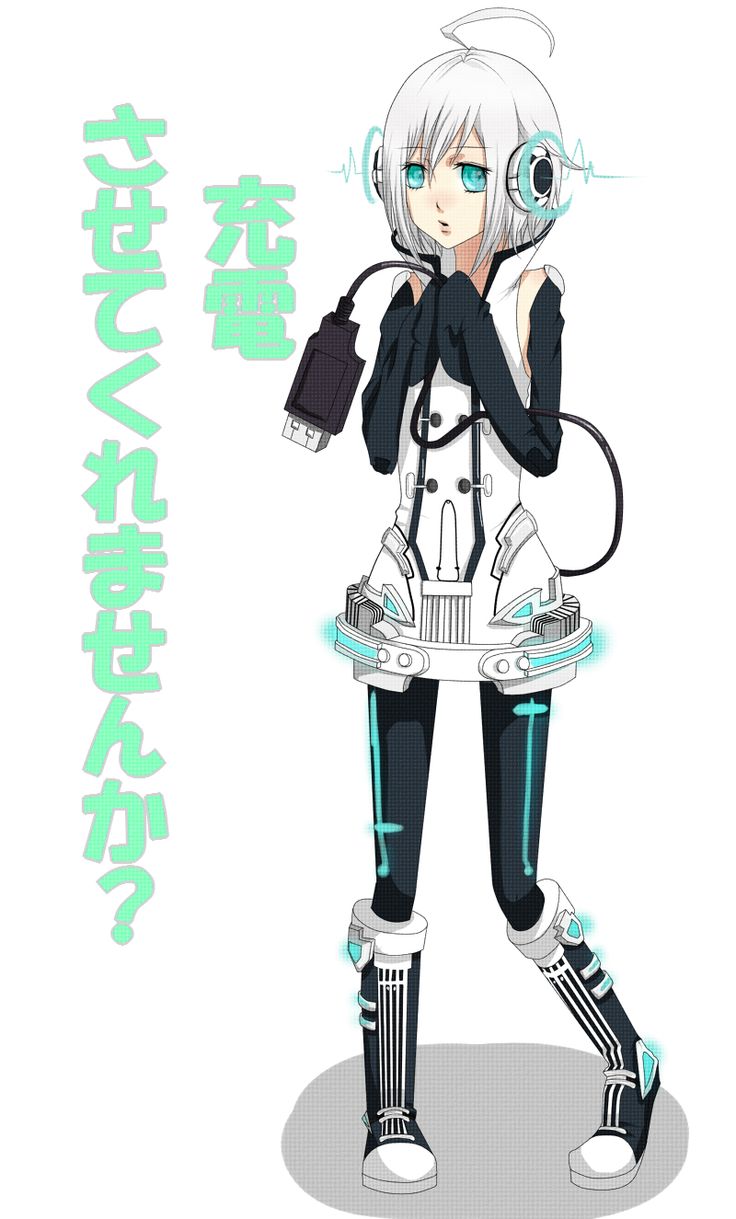 Utatane Piko Vocaloid