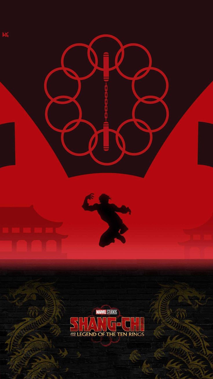 10 Rings Wallpapers - Wallpaper Cave