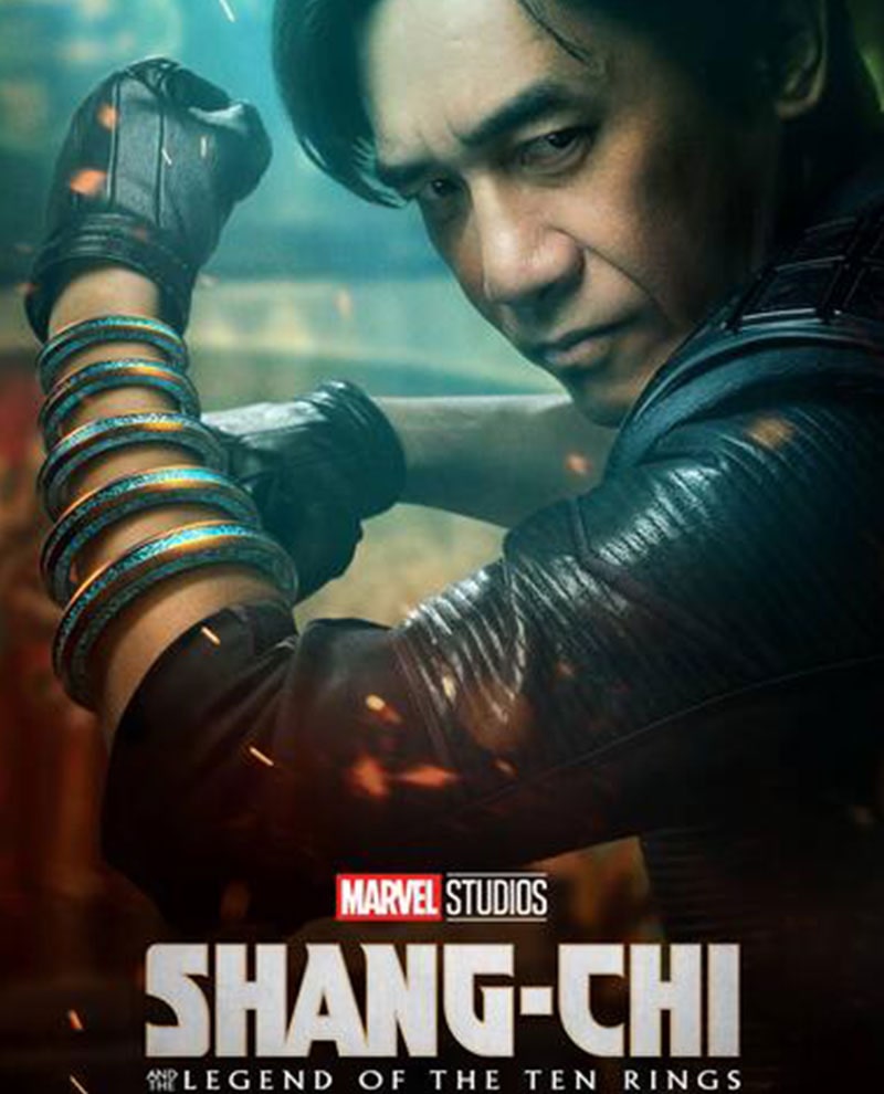 10 Rings Wallpapers - Wallpaper Cave