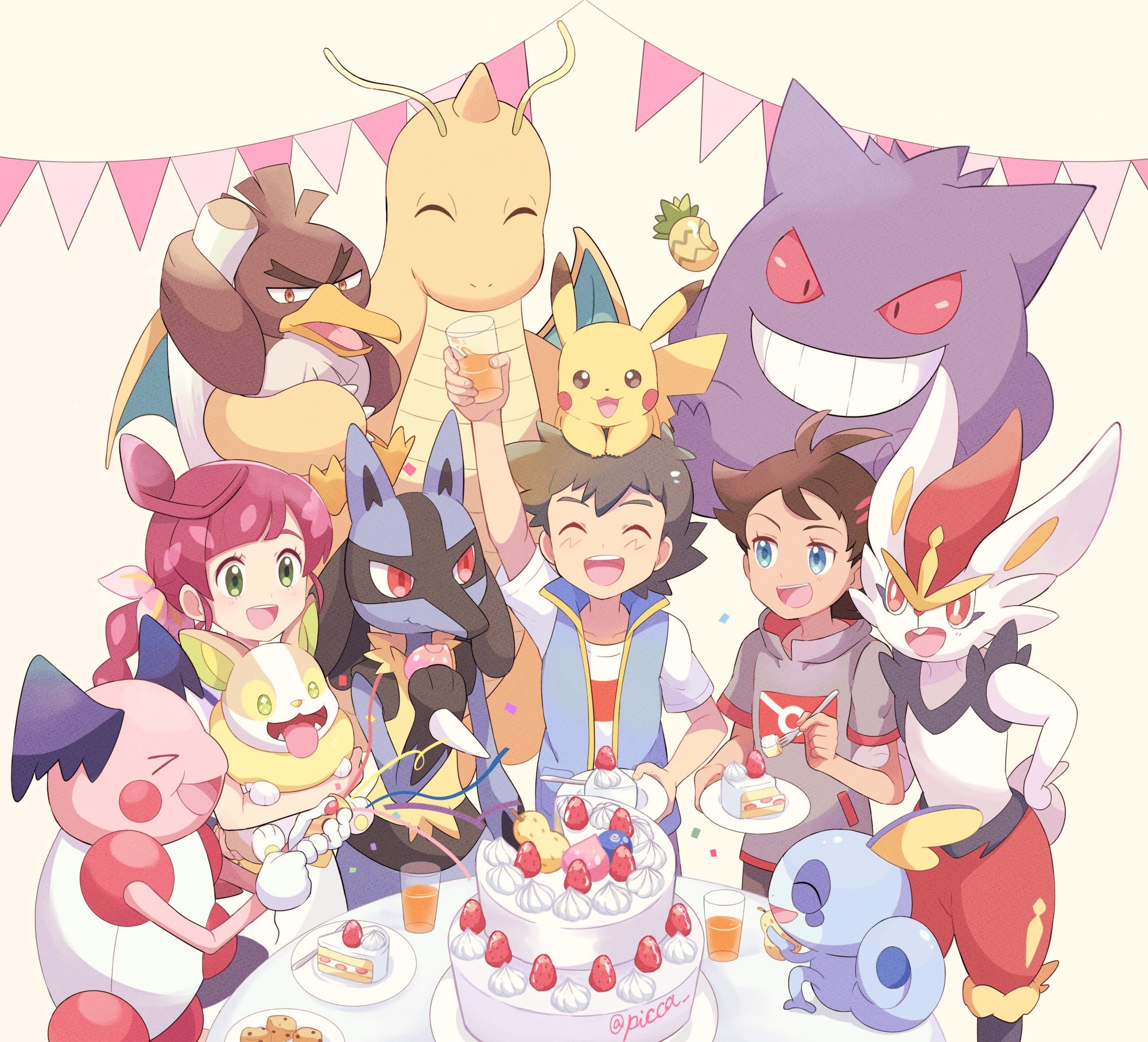 Pokémon Birthday Wallpapers - Wallpaper Cave