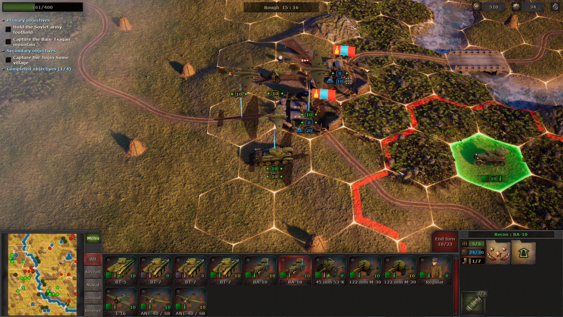 Strategic Mind: Spectre Of Communism Wallpapers - Wallpaper Cave