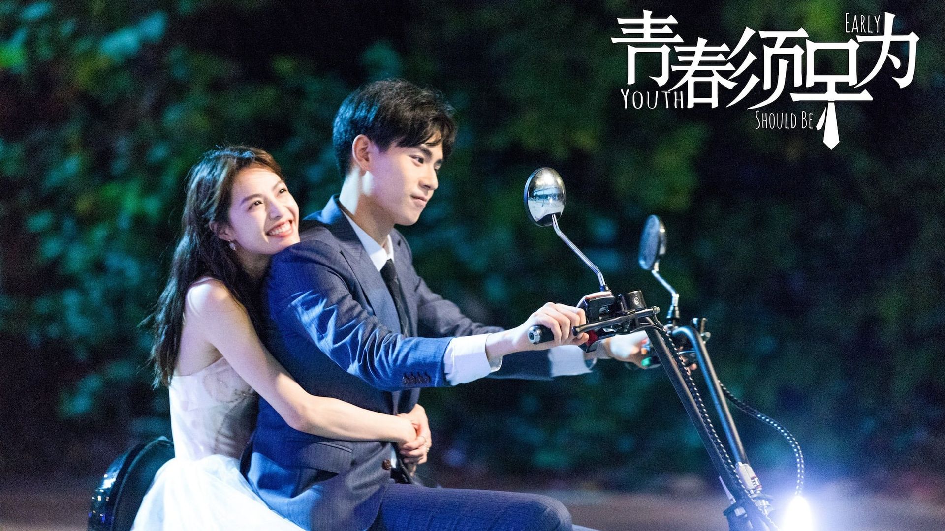 Dilan 1990 Wallpapers - Wallpaper Cave