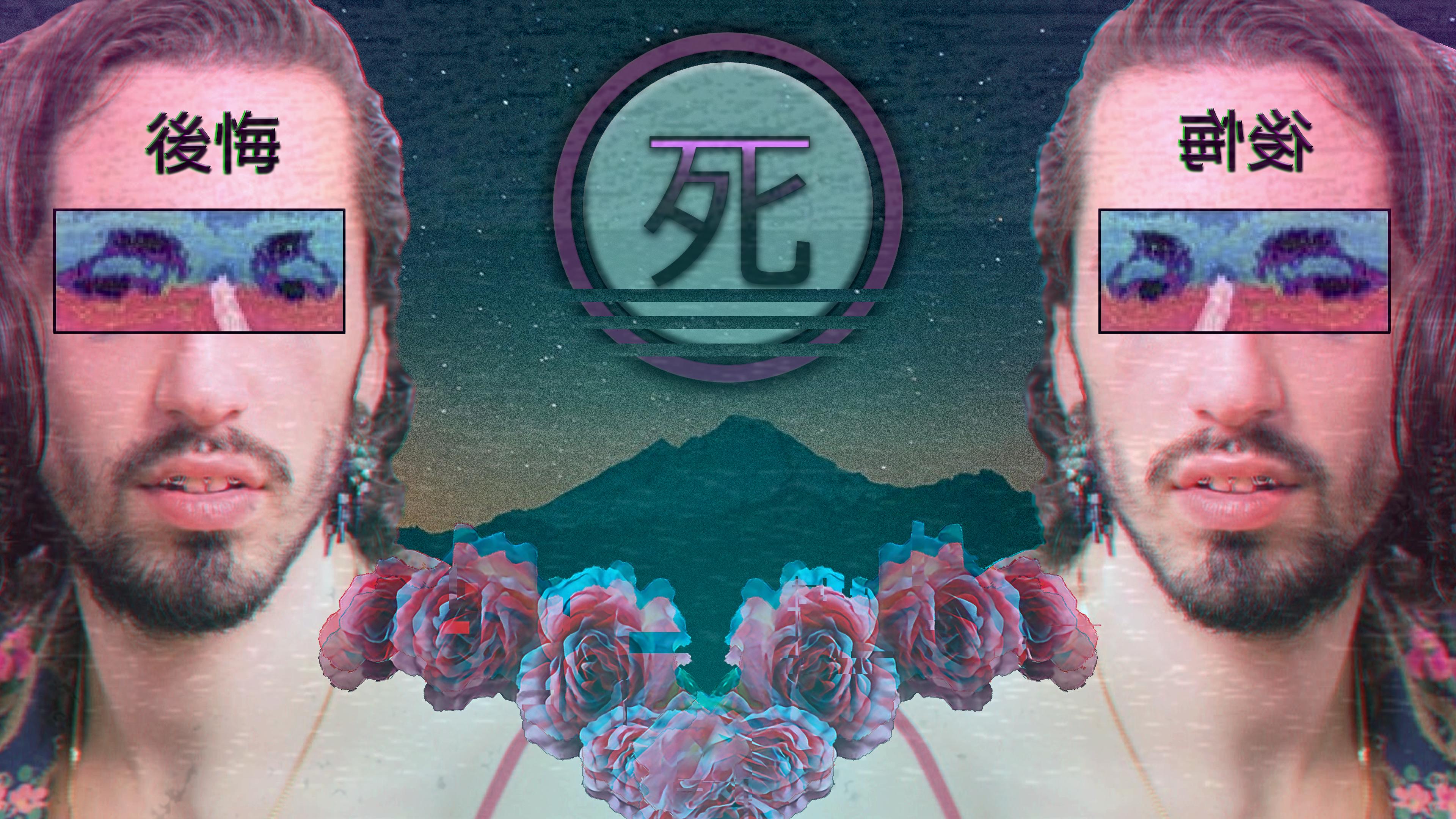 Lomepal Wallpapers - Wallpaper Cave