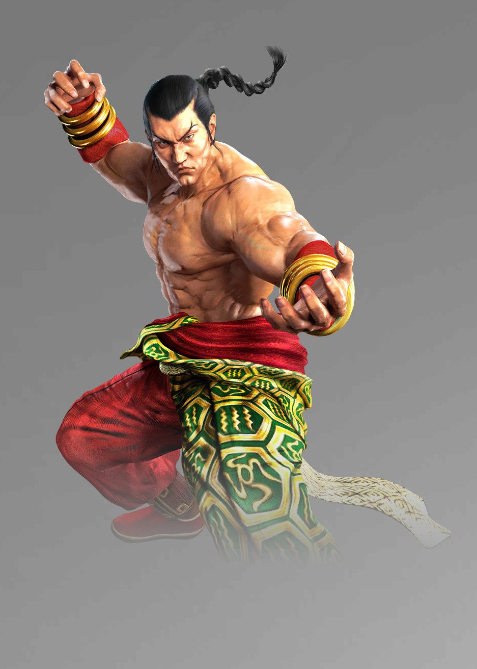 Feng Wei Wallpapers - Wallpaper Cave