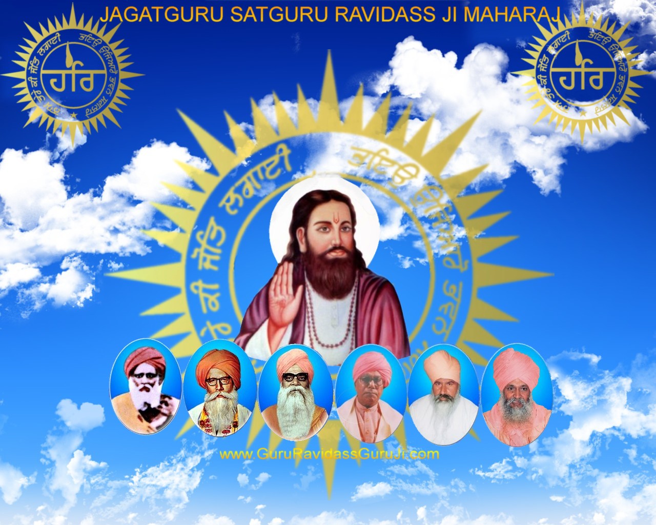 Guru Ravidas Ji Wallpapers - Wallpaper Cave