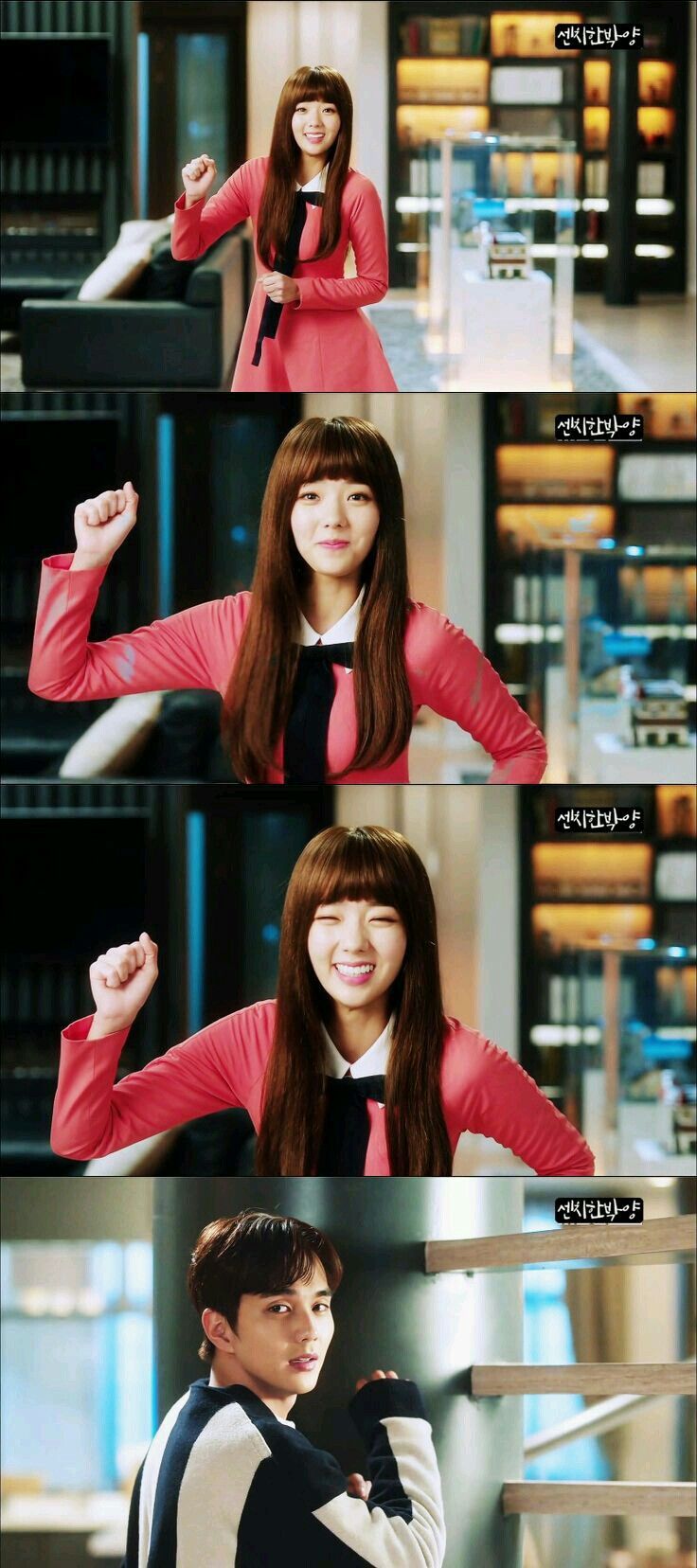 Aji 3 Wallpapers - Wallpaper Cave