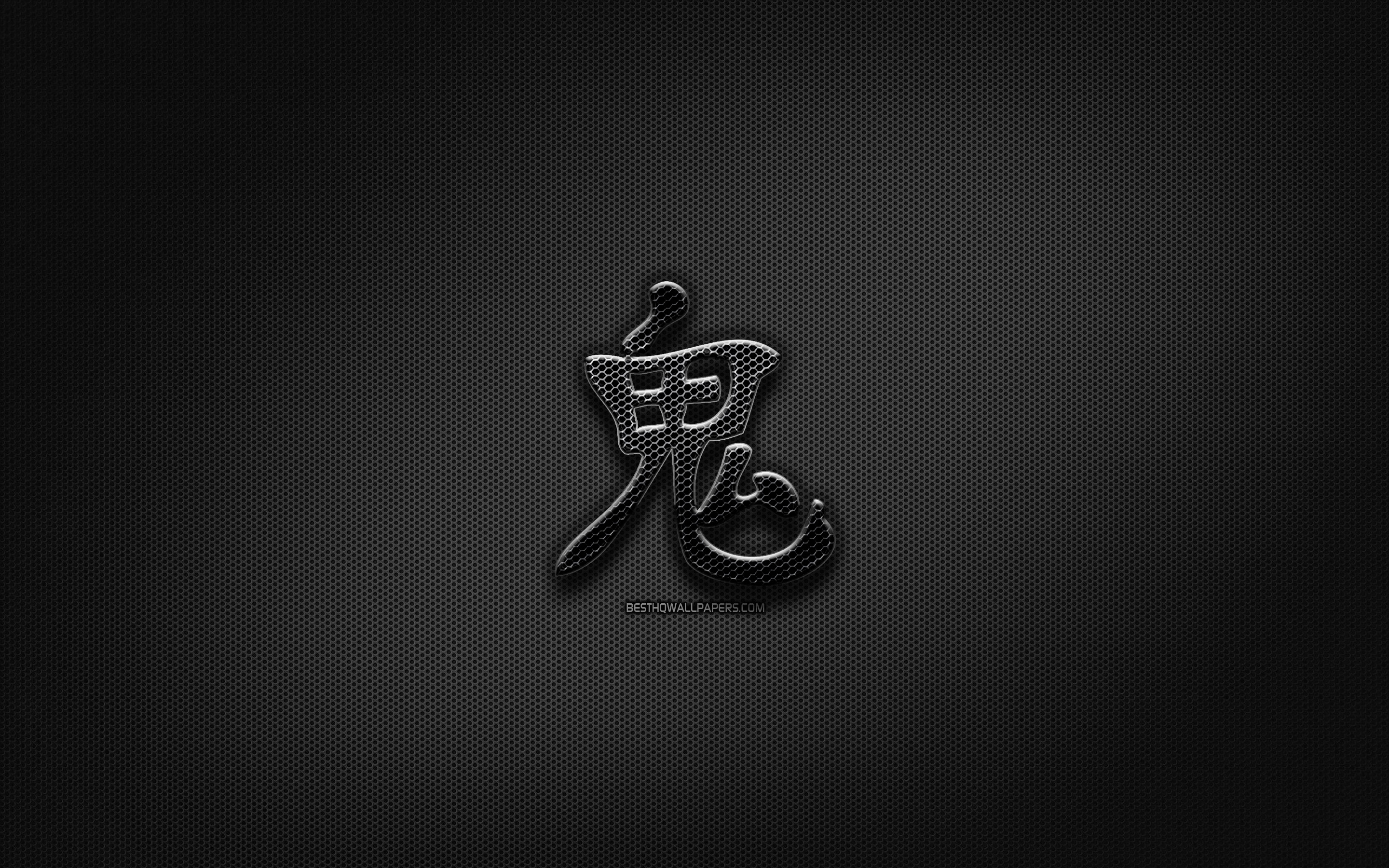 Devil Sign Wallpapers - Wallpaper Cave