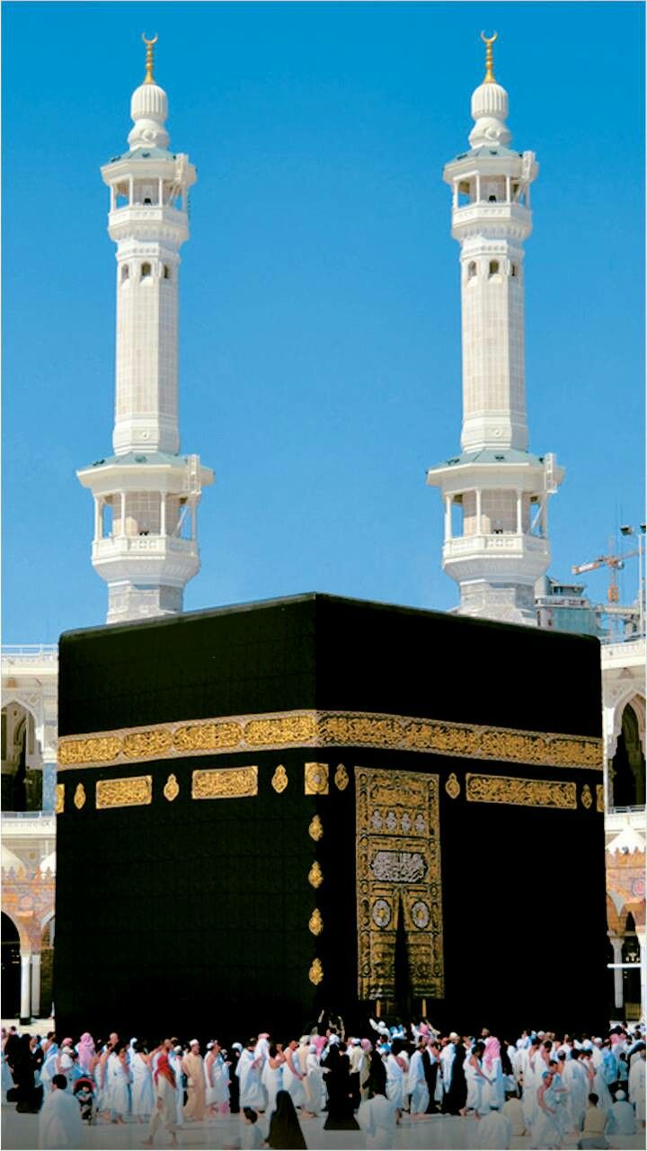 Al Haram Wallpapers - Wallpaper Cave