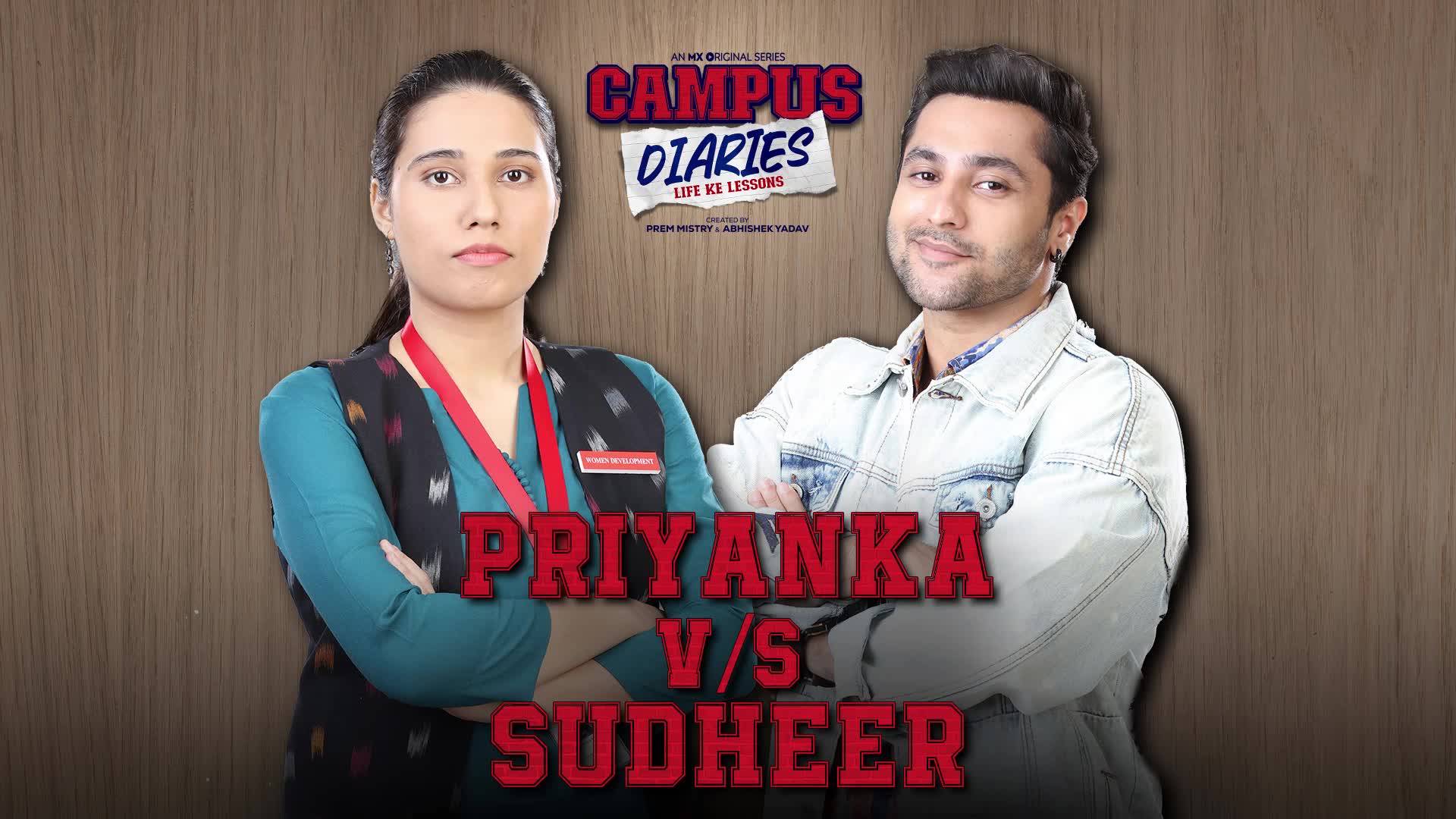 Campus Diaries Wallpapers - Wallpaper Cave