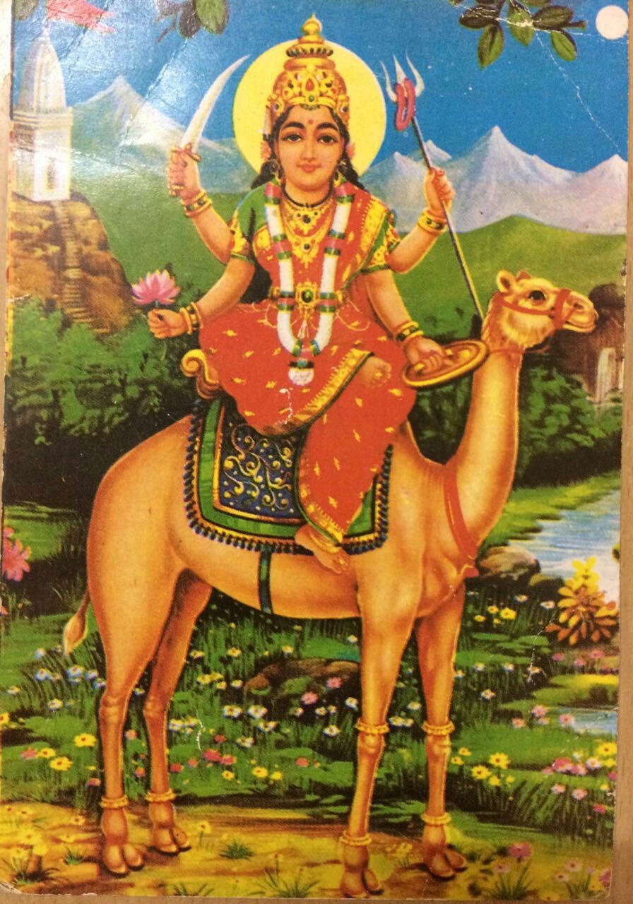 Momai Maa Wallpapers - Wallpaper Cave