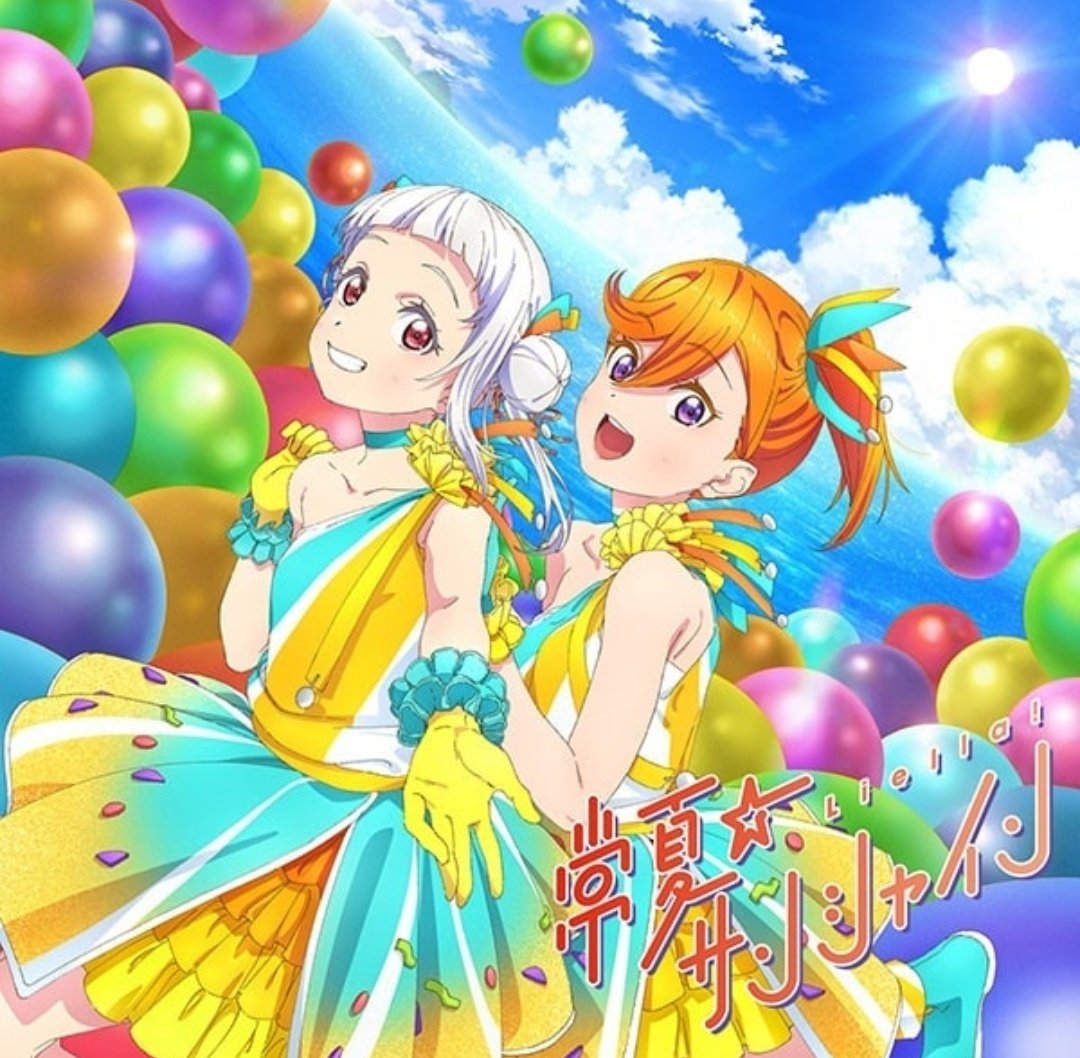 Liella! Wallpapers - Wallpaper Cave